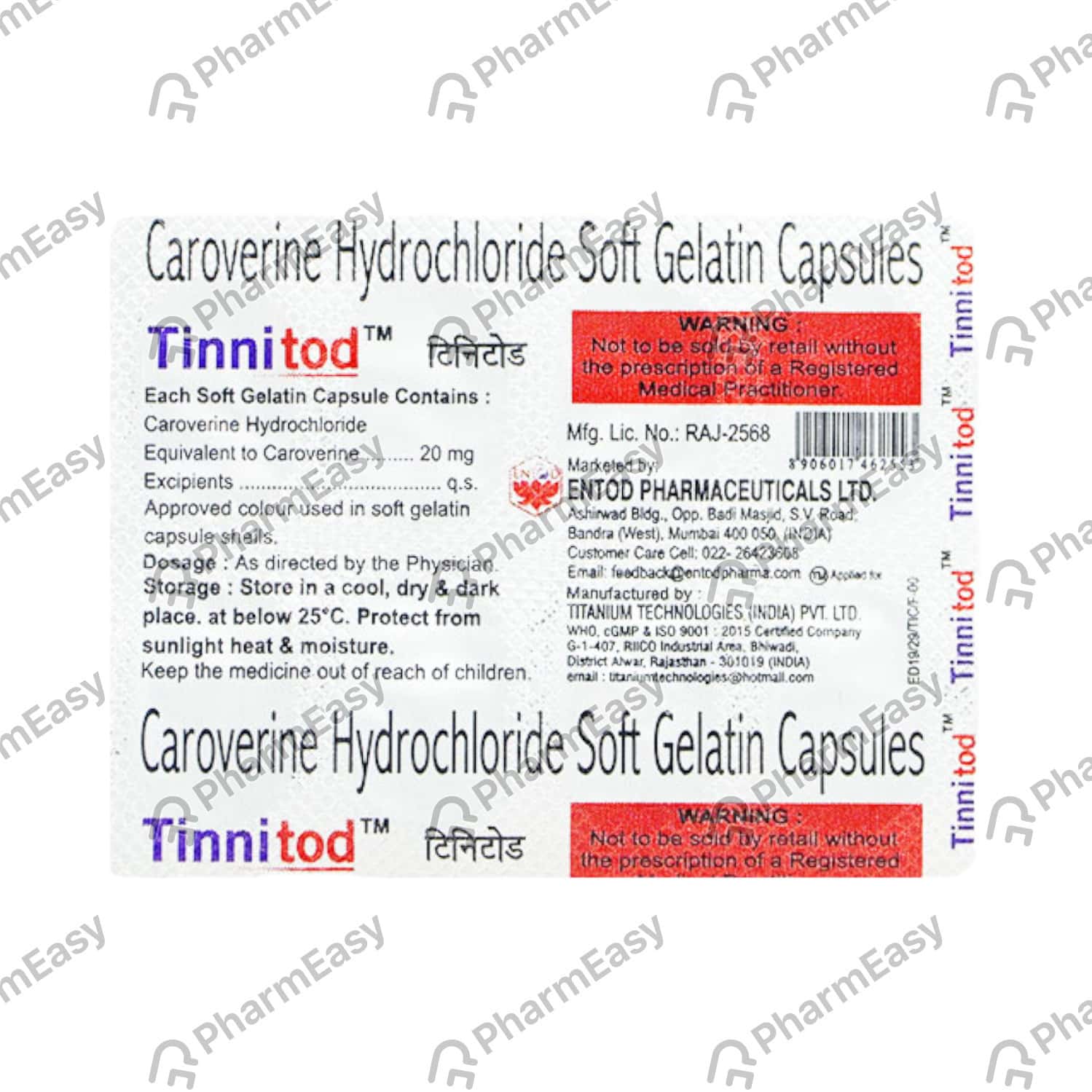 Buy Tinnitod 20 MG Capsule (10) Online at Flat 15% OFF | PharmEasy