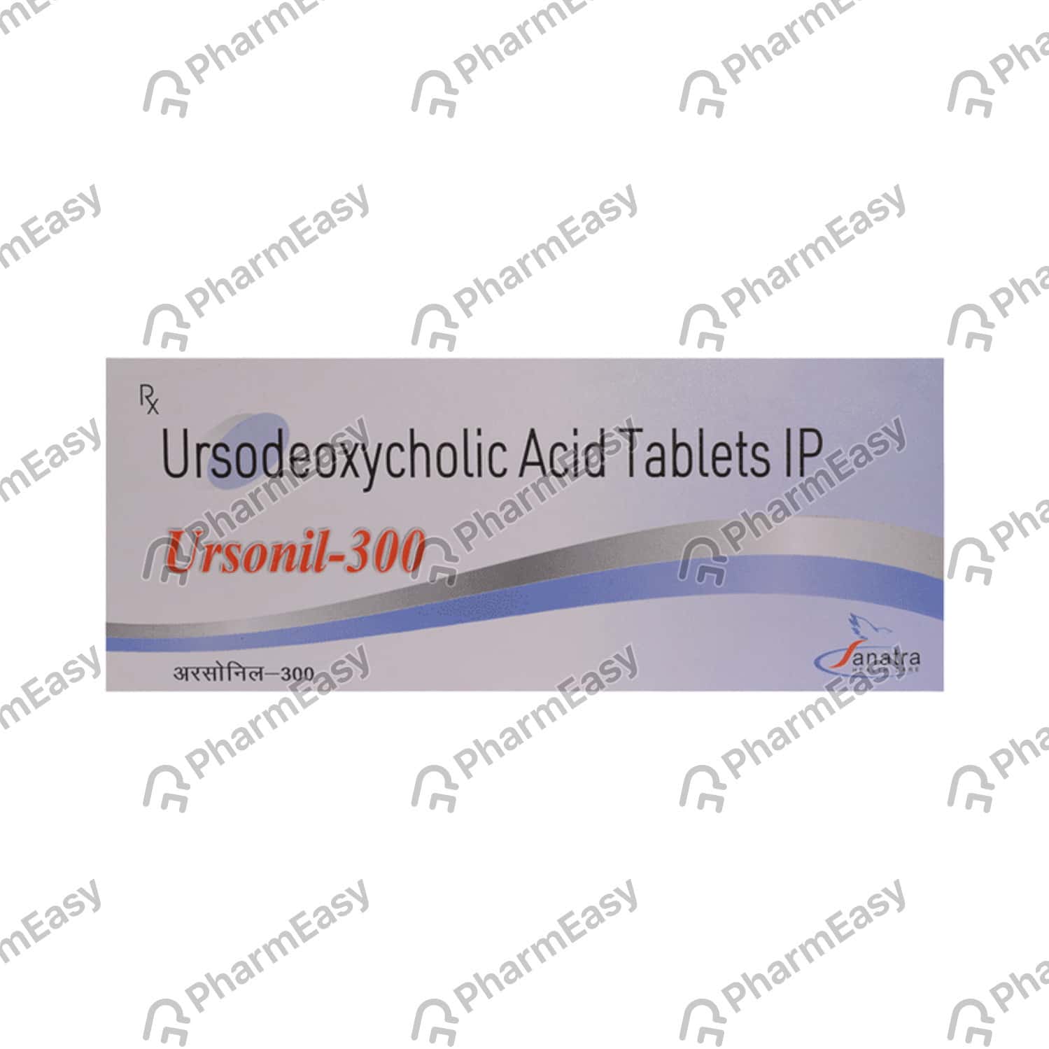 Ursonil 300 MG Tablet (10): Uses, Side Effects, Price & Dosage | PharmEasy