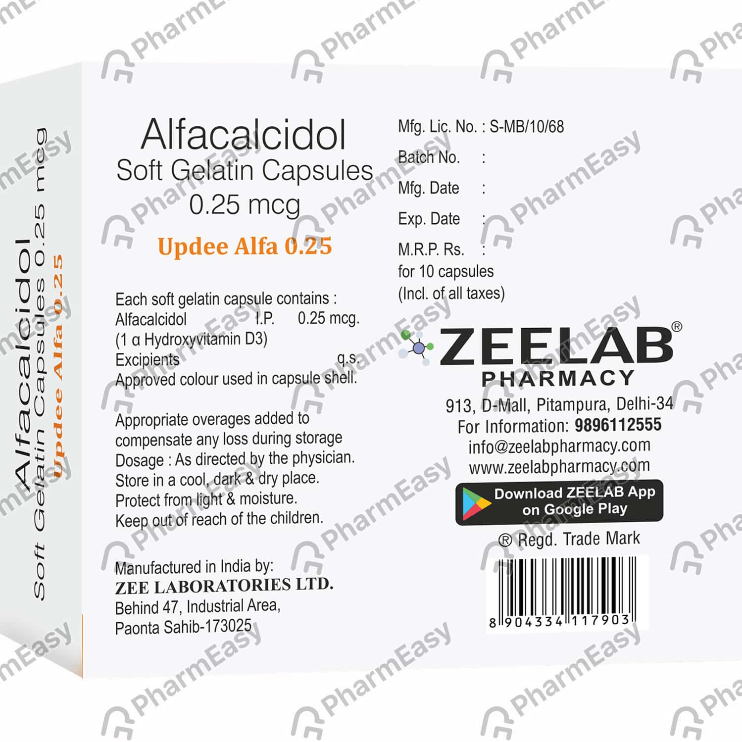 Buy Updee Alfa 0.25 MCG Softgel Capsule (10) Online at Flat 15% OFF ...