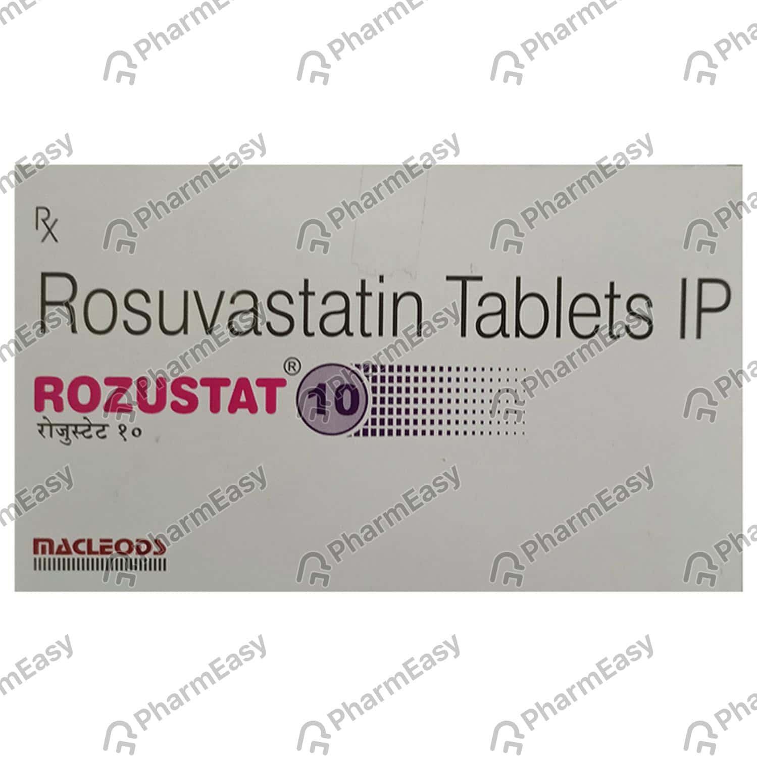 Rozustat 10 MG Tablet (15): Uses, Side Effects, Price & Dosage | PharmEasy