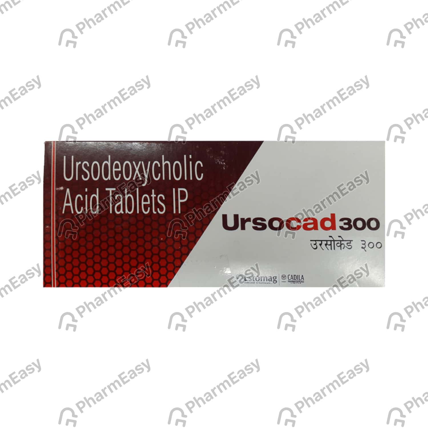 Ursocad 300 MG Tablet (15): Uses, Side Effects, Price & Dosage | PharmEasy
