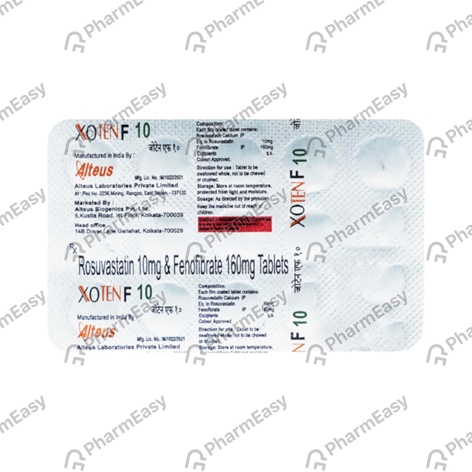 Xoten F 10mg Strip Of 15 Tablets: Uses, Side Effects, Price & Dosage ...