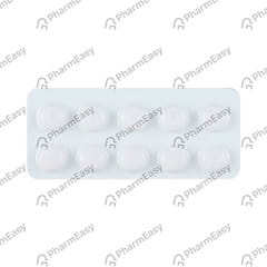 Sitamax 100 MG Tablet (10): Uses, Side Effects, Price & Dosage | PharmEasy