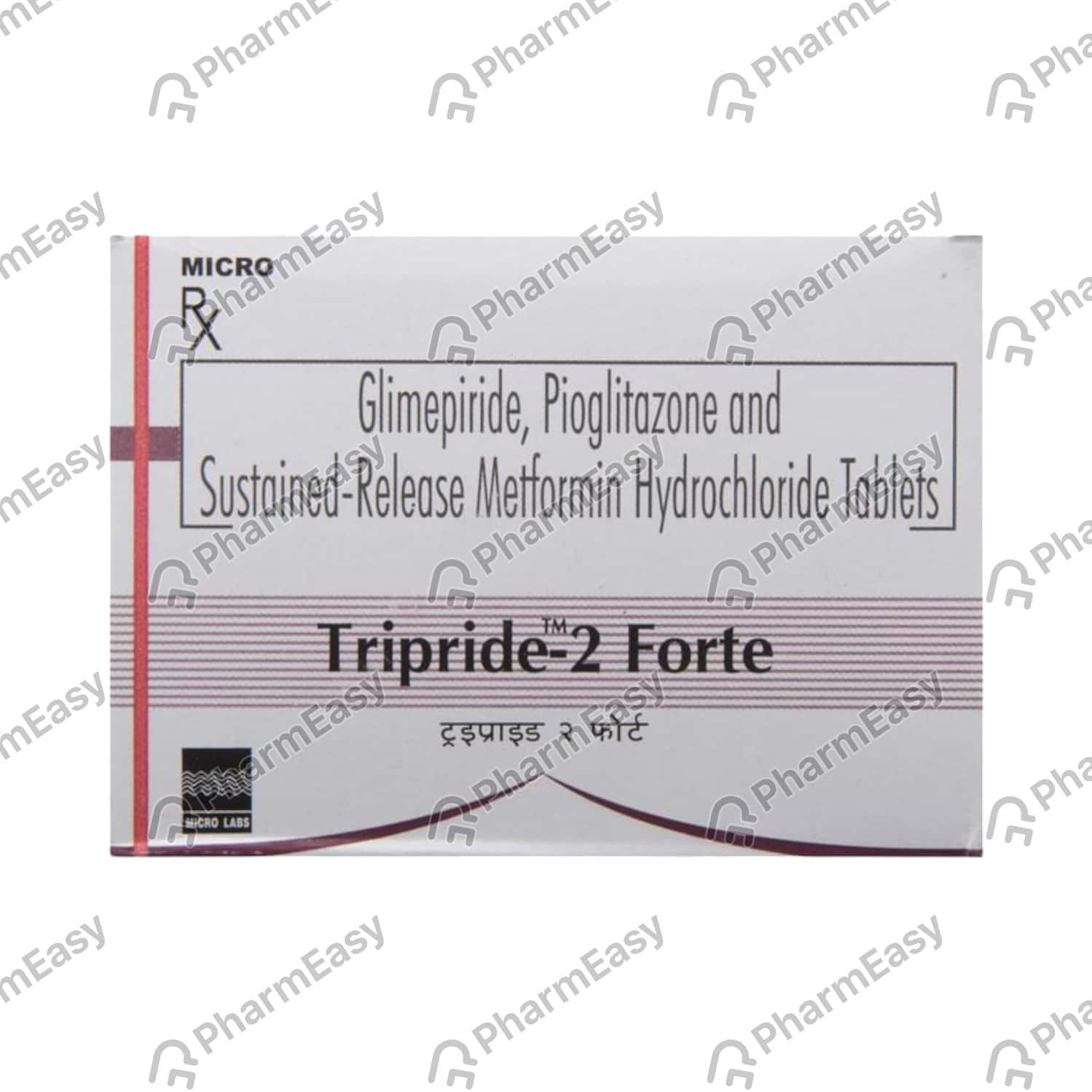 Trupride 2/1000mg Strip Of 10 Tablets: Uses, Side Effects, Price ...