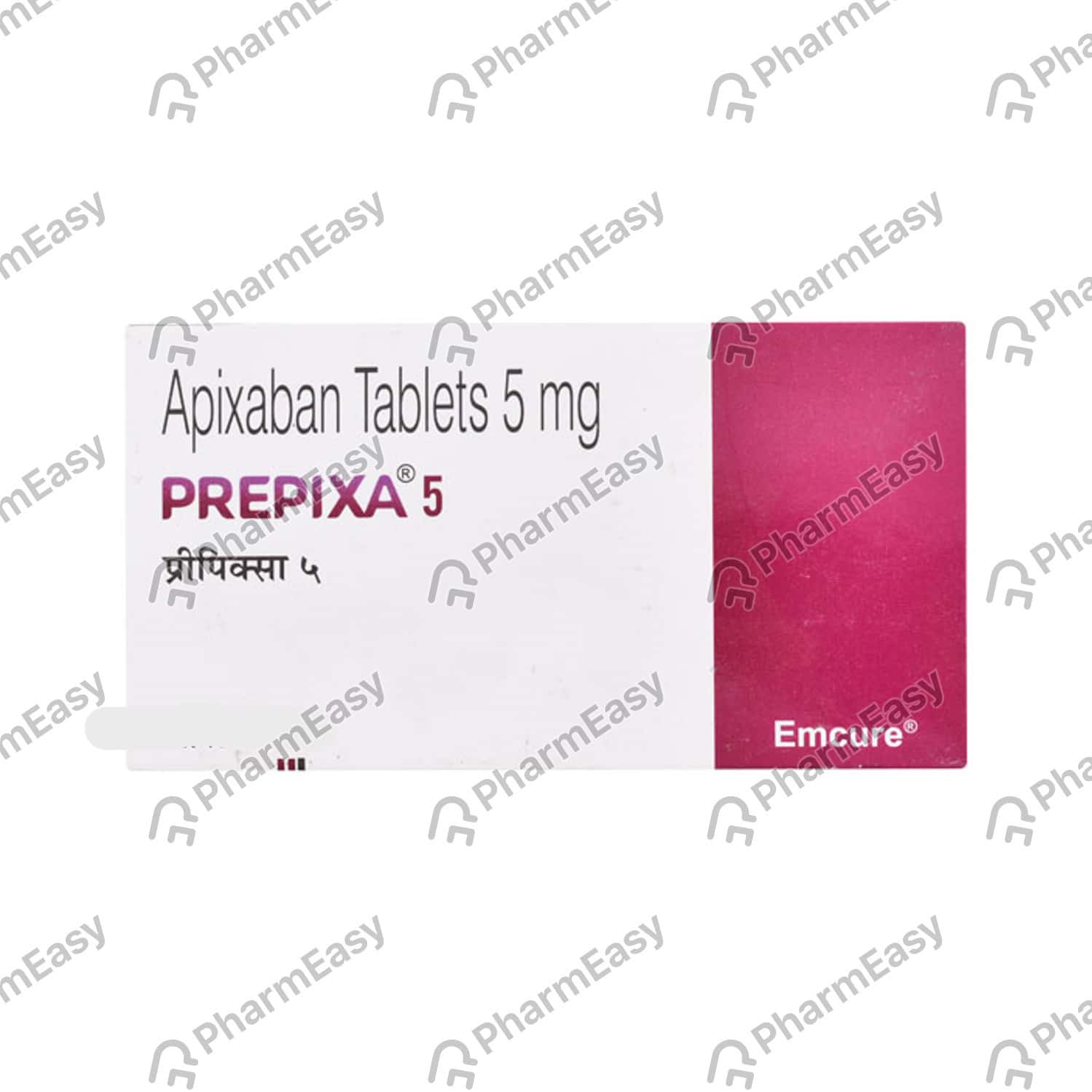 Prepixa 5 MG Tablet (10): Uses, Side Effects, Price & Dosage | PharmEasy