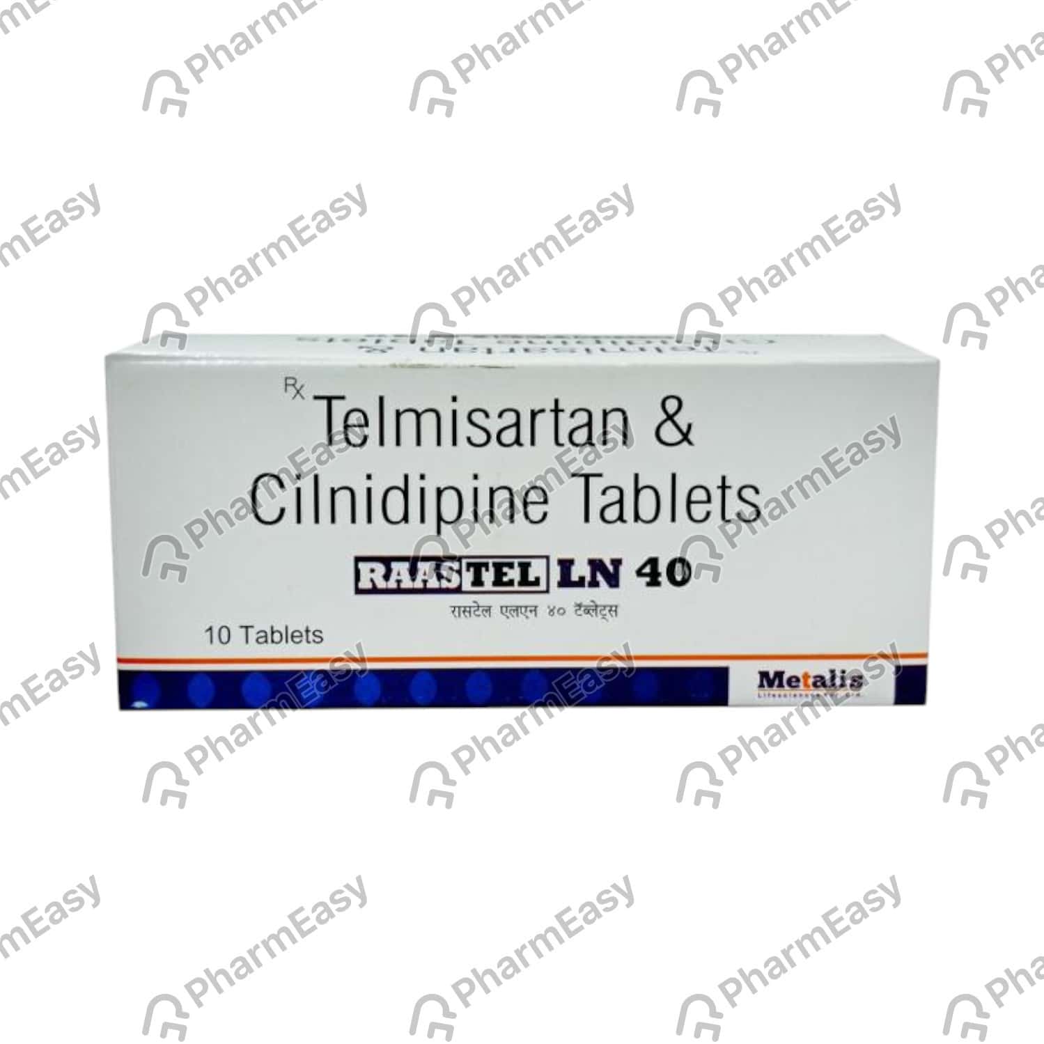 Raastel Ln 40mg Strip Of 10 Tablets: Uses, Side Effects, Price & Dosage ...