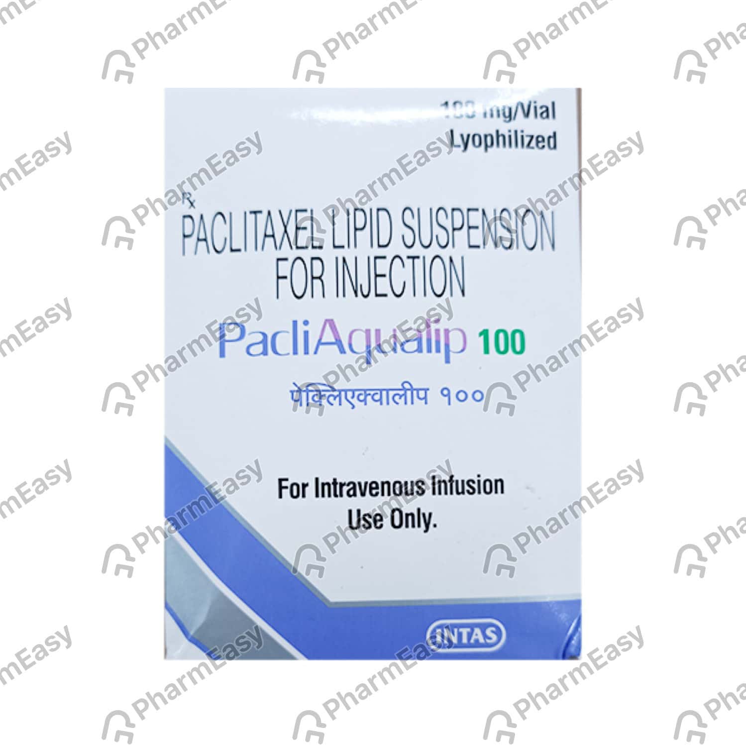 Pacliaqualip 100 MG Injection (1): Uses, Side Effects, Price & Dosage ...
