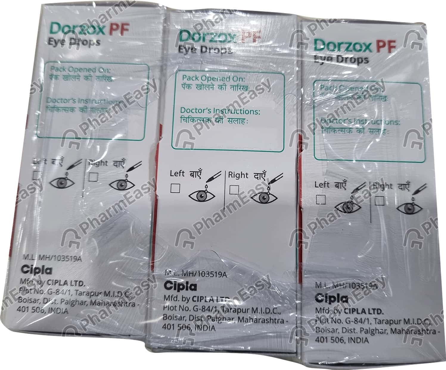 Dorzox Pf 2 %W/V Eye Drop (10): Uses, Side Effects, Price & Dosage ...