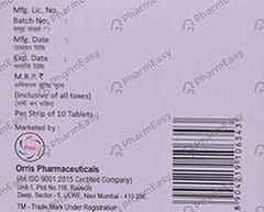 Gabared Nt Strip Of 10 Tablets: Uses, Side Effects, Price & Dosage ...