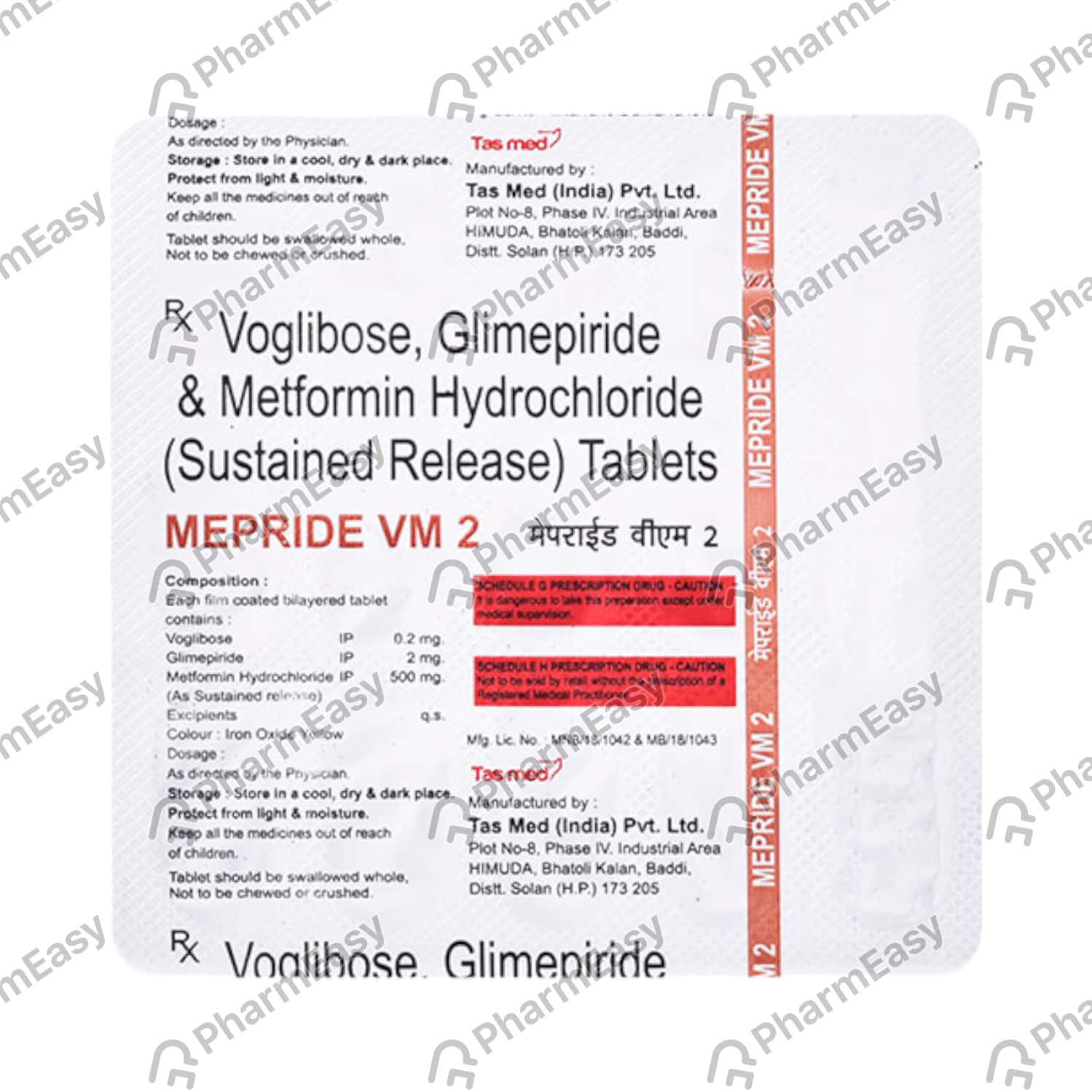 Mepride Vm 2mg Strip Of 15 Tablets: Uses, Side Effects, Price & Dosage ...