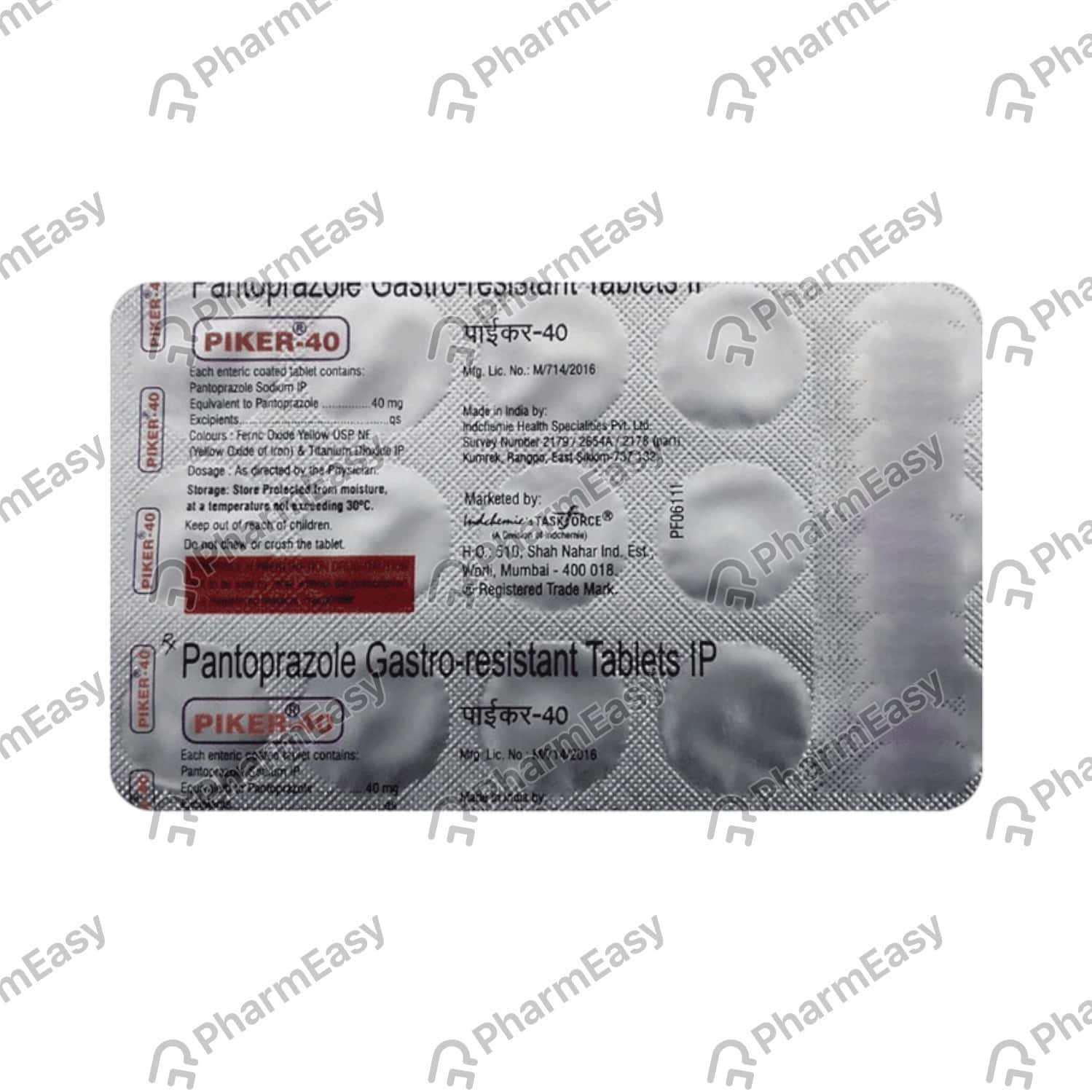 Piker 40 MG Tablet (15): Uses, Side Effects, Price & Dosage | PharmEasy