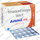 Telma Am 40/5mg Strip Of 15 Tablets: Uses, Side Effects, Price & Dosage ...