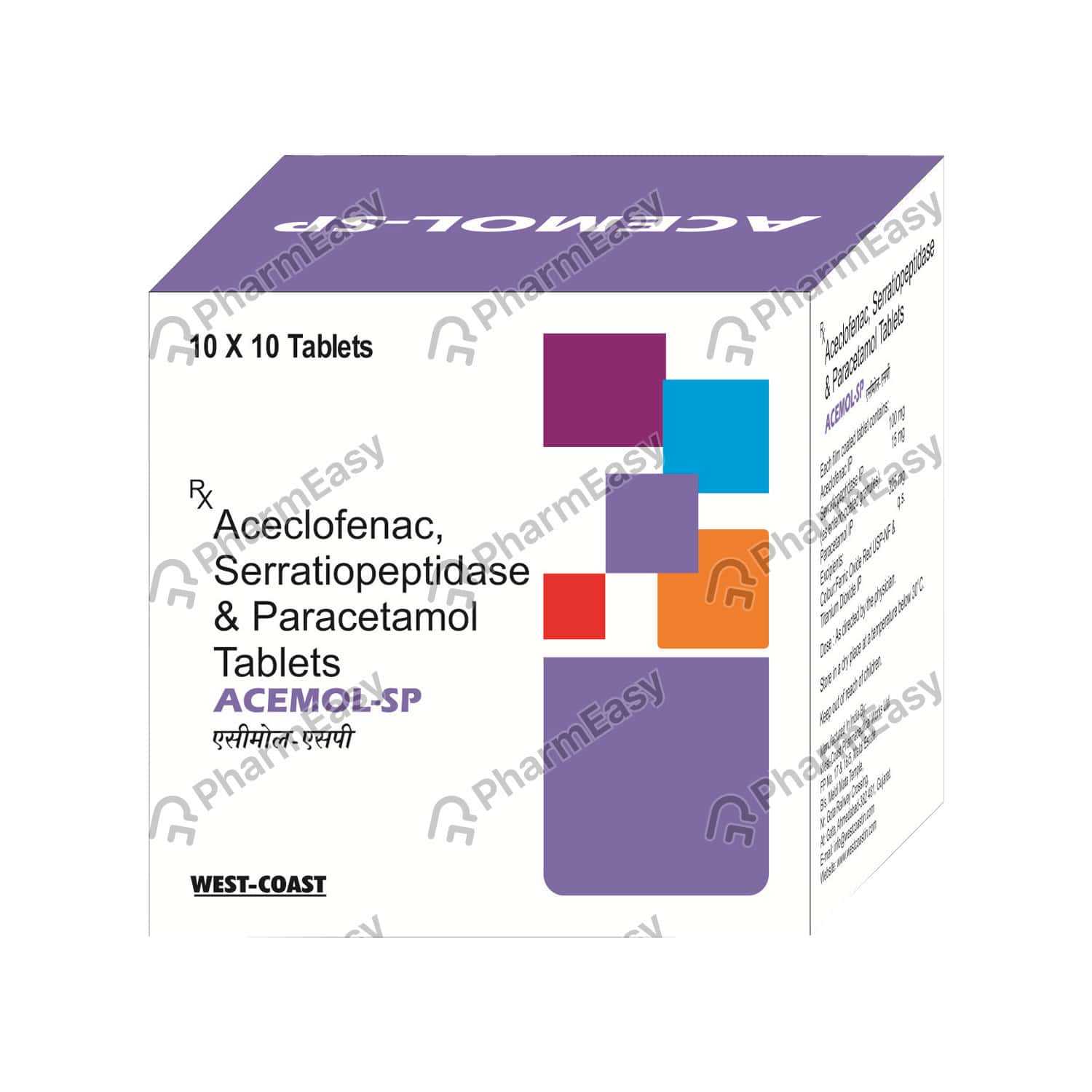 Buy Acemol Sp Tablet 10'S Online at Flat 18% OFF* | PharmEasy