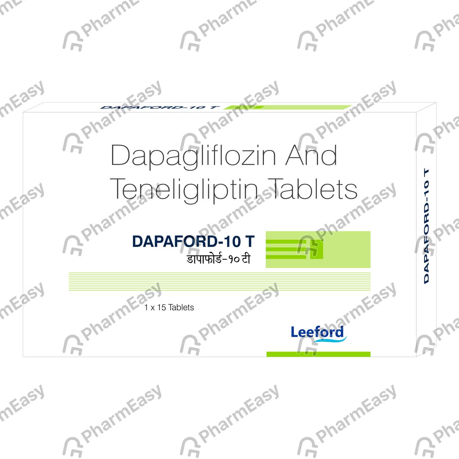Buy Dapaford T 10mg Strip Of 15 Tablets Online at Flat 15% OFF | PharmEasy