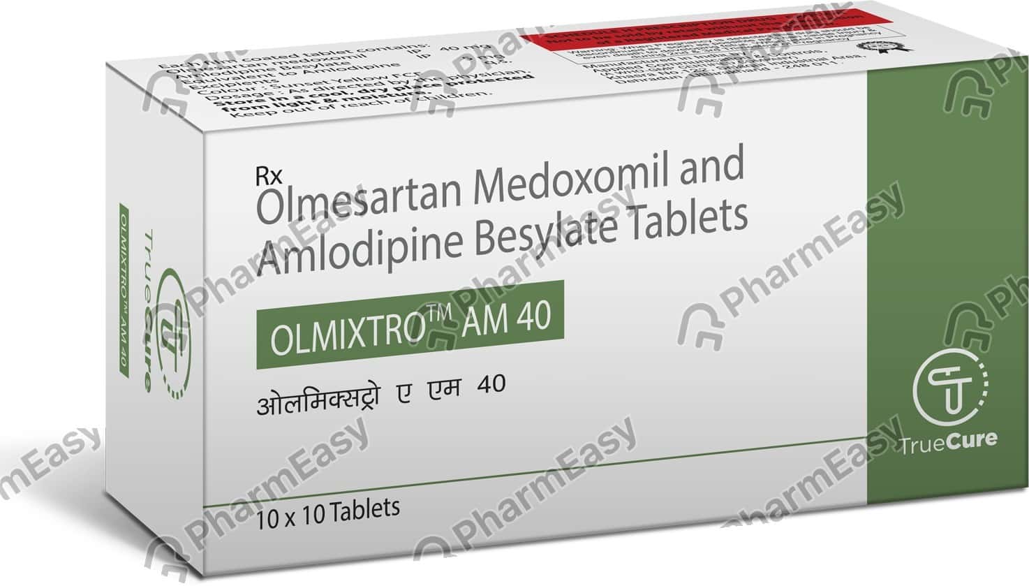 Pinom A 40mg Tablet 15'S: Uses, Side Effects, Price, Dosage ...
