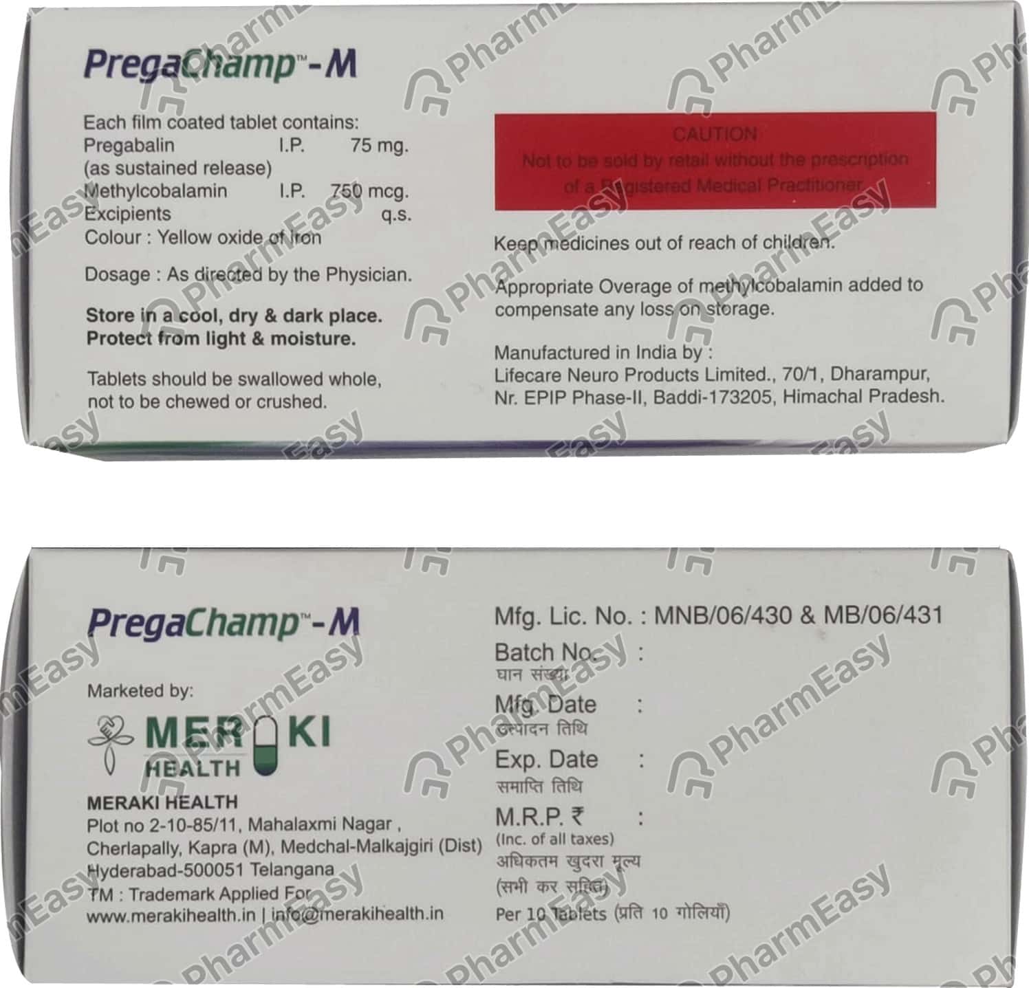 Buy Pregachamp M Strip Of 10 Tablets Online at Flat 15% OFF | PharmEasy