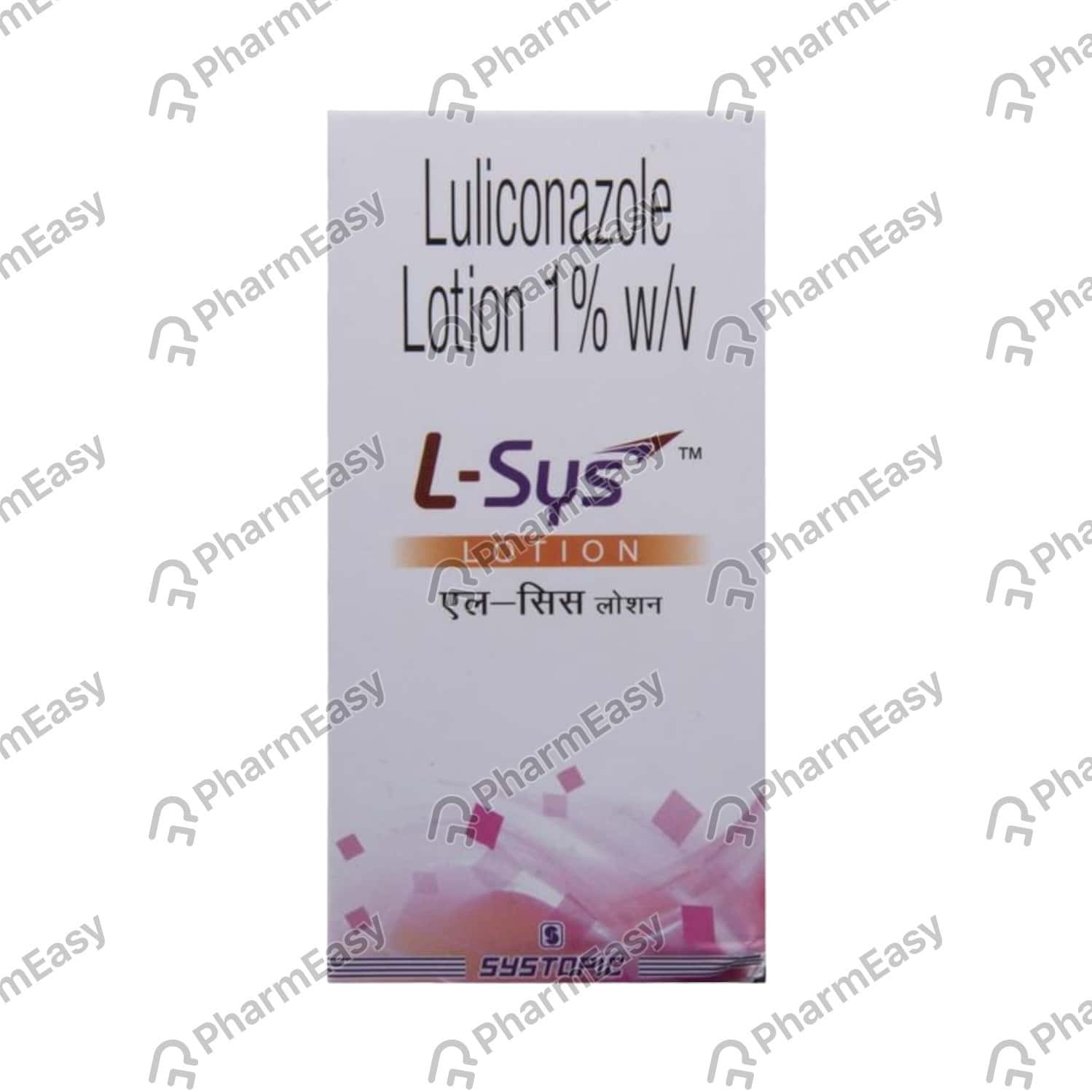 L Sys 1 %W/V Lotion (60): Uses, Side Effects, Price & Dosage | PharmEasy