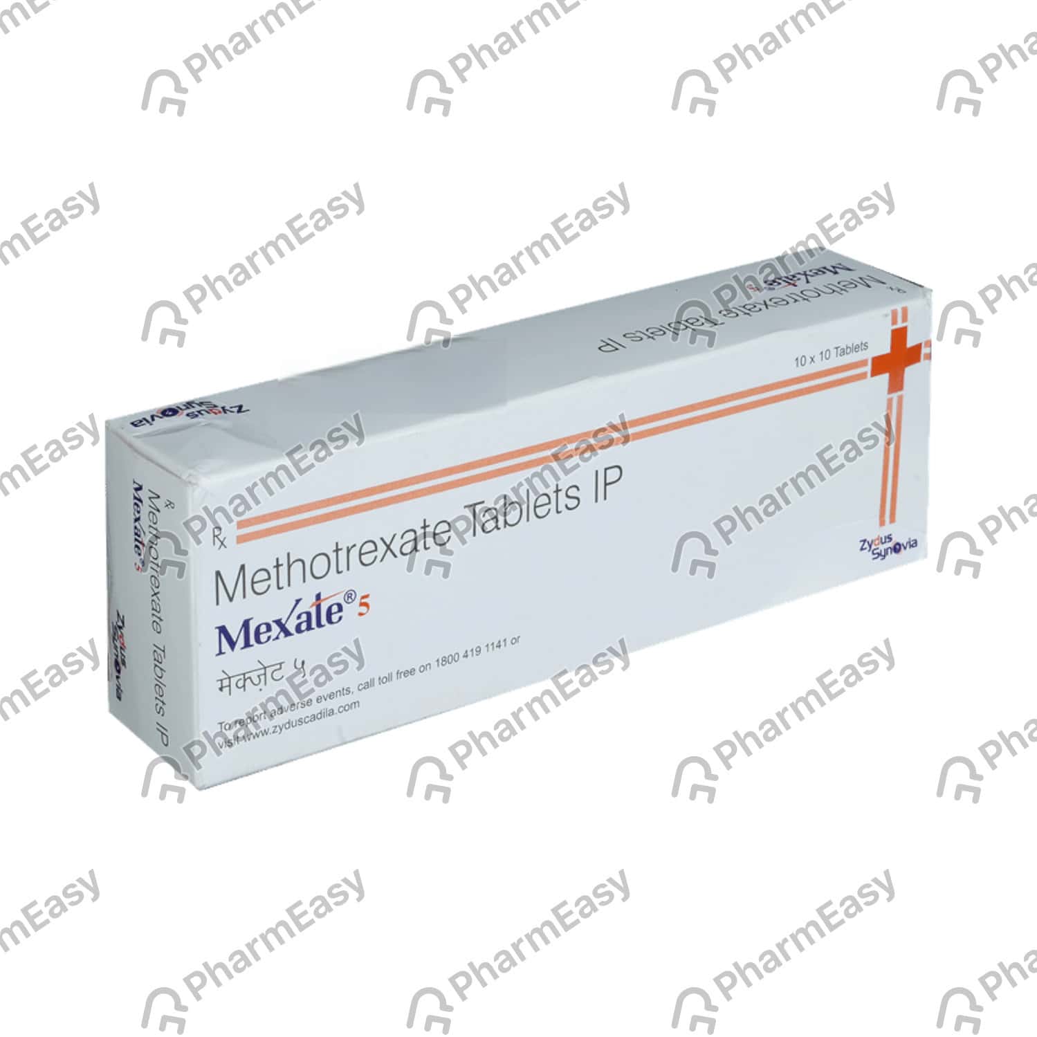 Buy Mexate 5 MG Tablet (10) Online at Flat 15% OFF | PharmEasy