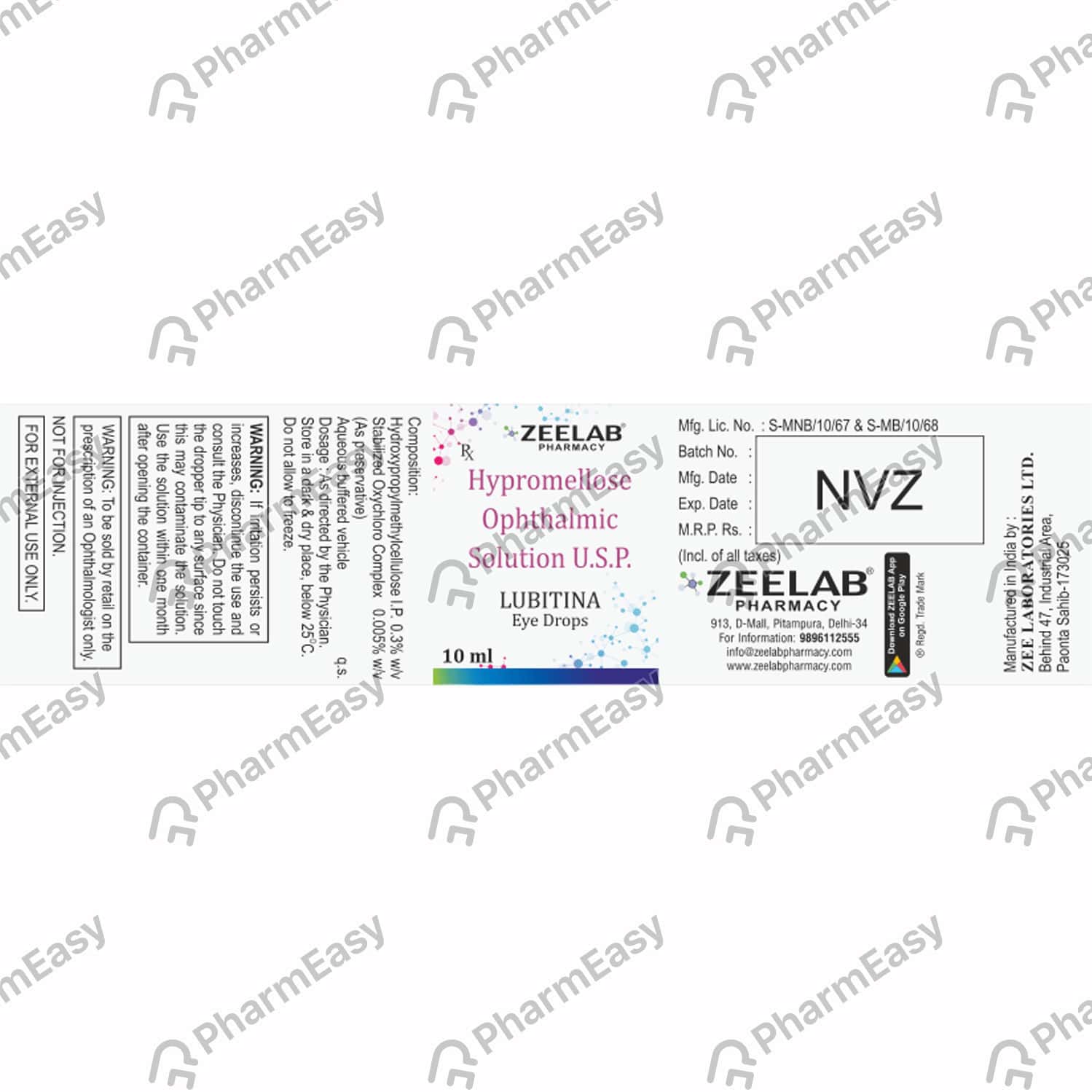 Lubitina 0.3 %W/V Eye Drop (10): Uses, Side Effects, Price & Dosage ...