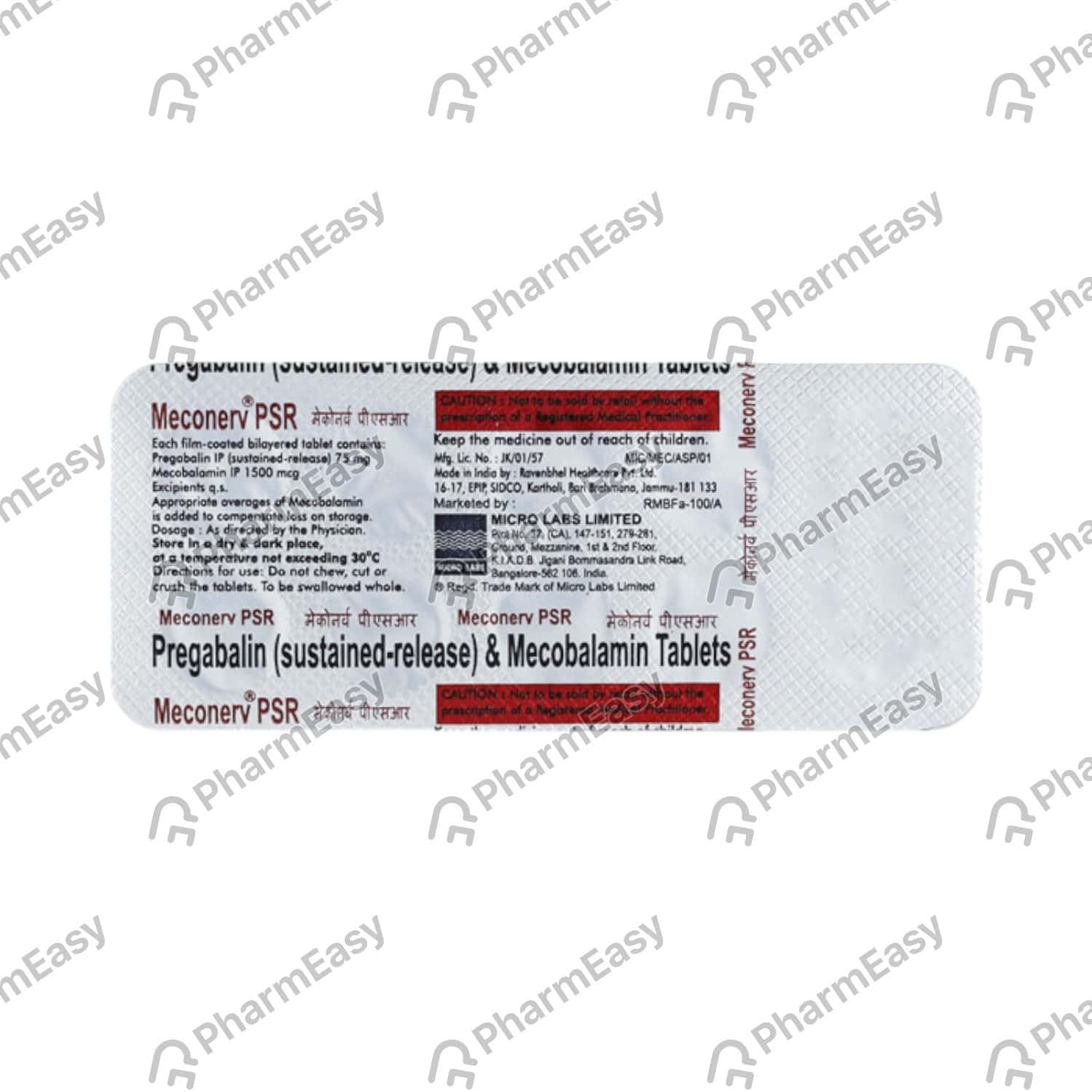 Buy Meconerv P Sr Strip Of 10 Tablets Online at Flat 15% OFF | PharmEasy