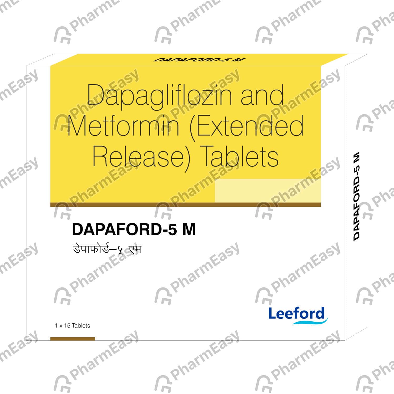 Dapaford 5mg M Strip Of 15 Tablets: Uses, Side Effects, Price & Dosage | PharmEasy