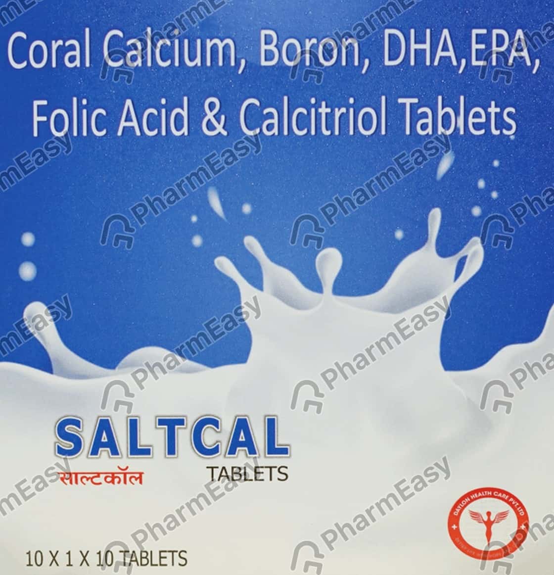 Buy Saltcal Strip Of 10 Tablets Online at Flat 15% OFF | PharmEasy