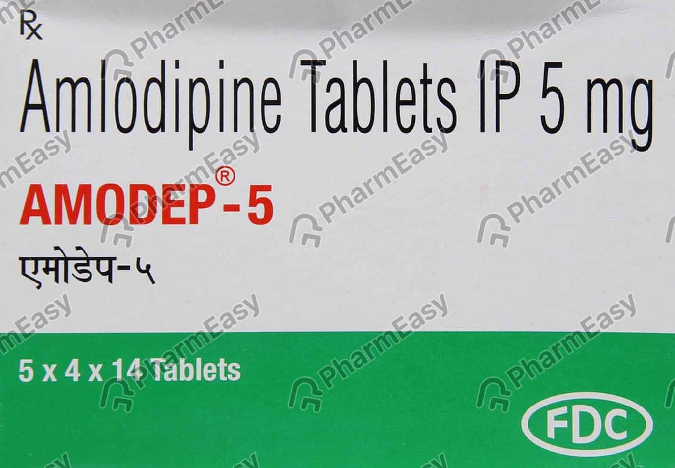 Amodep 5 MG Tablet (15): Uses, Side Effects, Price & Dosage | PharmEasy