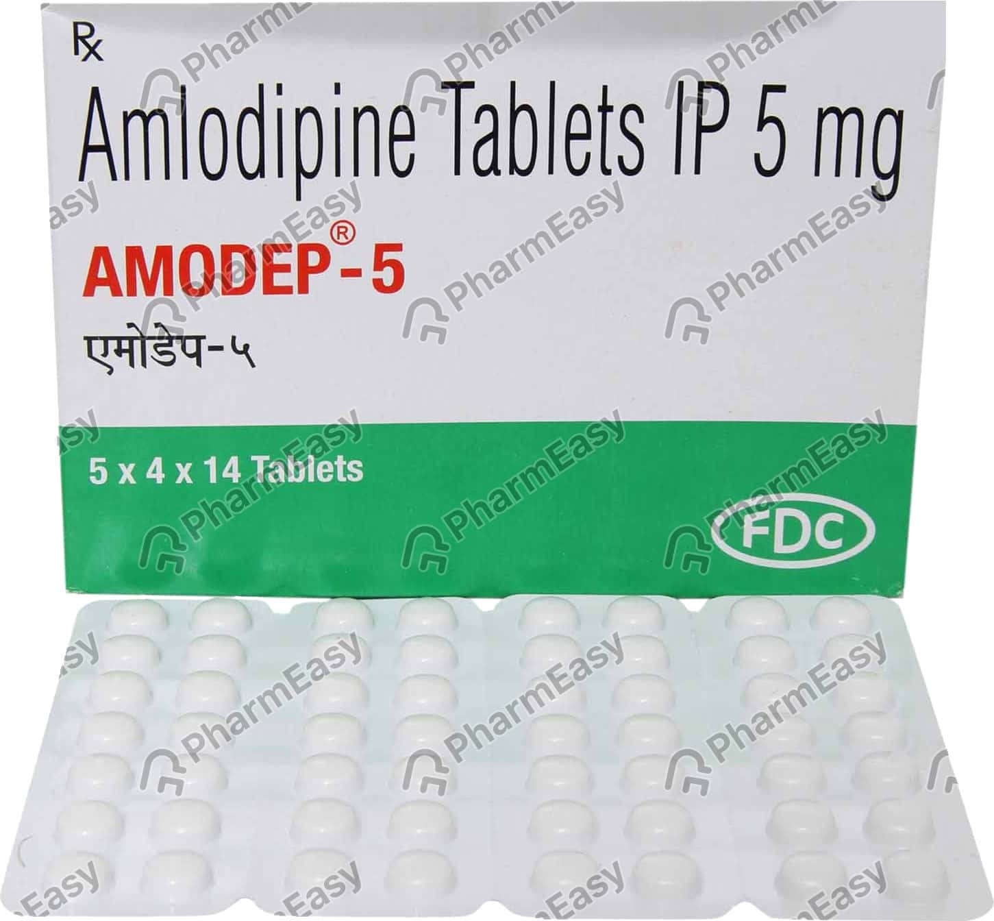 Amodep 5 MG Tablet (15): Uses, Side Effects, Price & Dosage | PharmEasy
