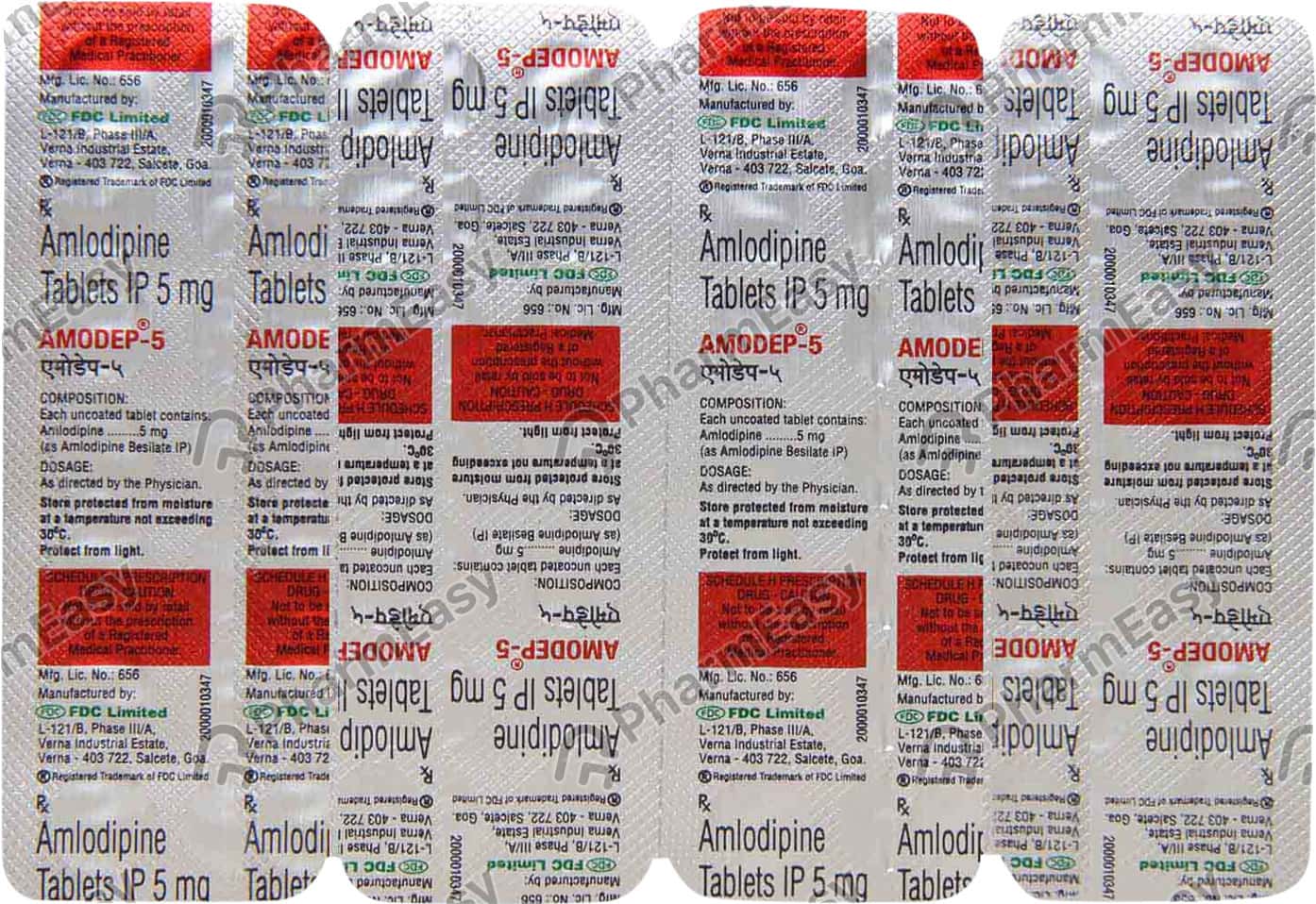 Amlong 5 MG Tablet (15): Uses, Side Effects, Price & Dosage | PharmEasy