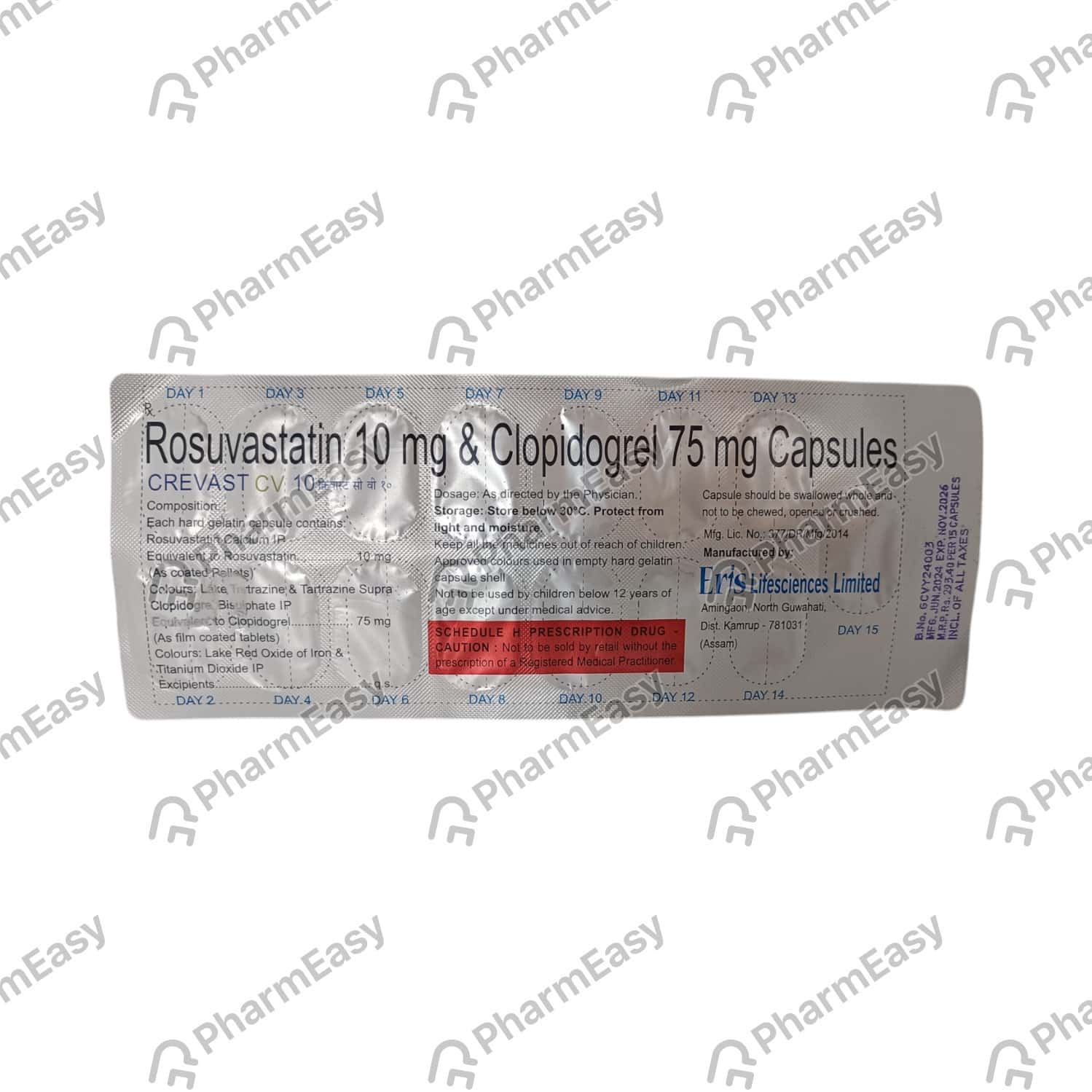 Crevast Cv 10mg Strip Of 15 Capsules: Uses, Side Effects, Price ...