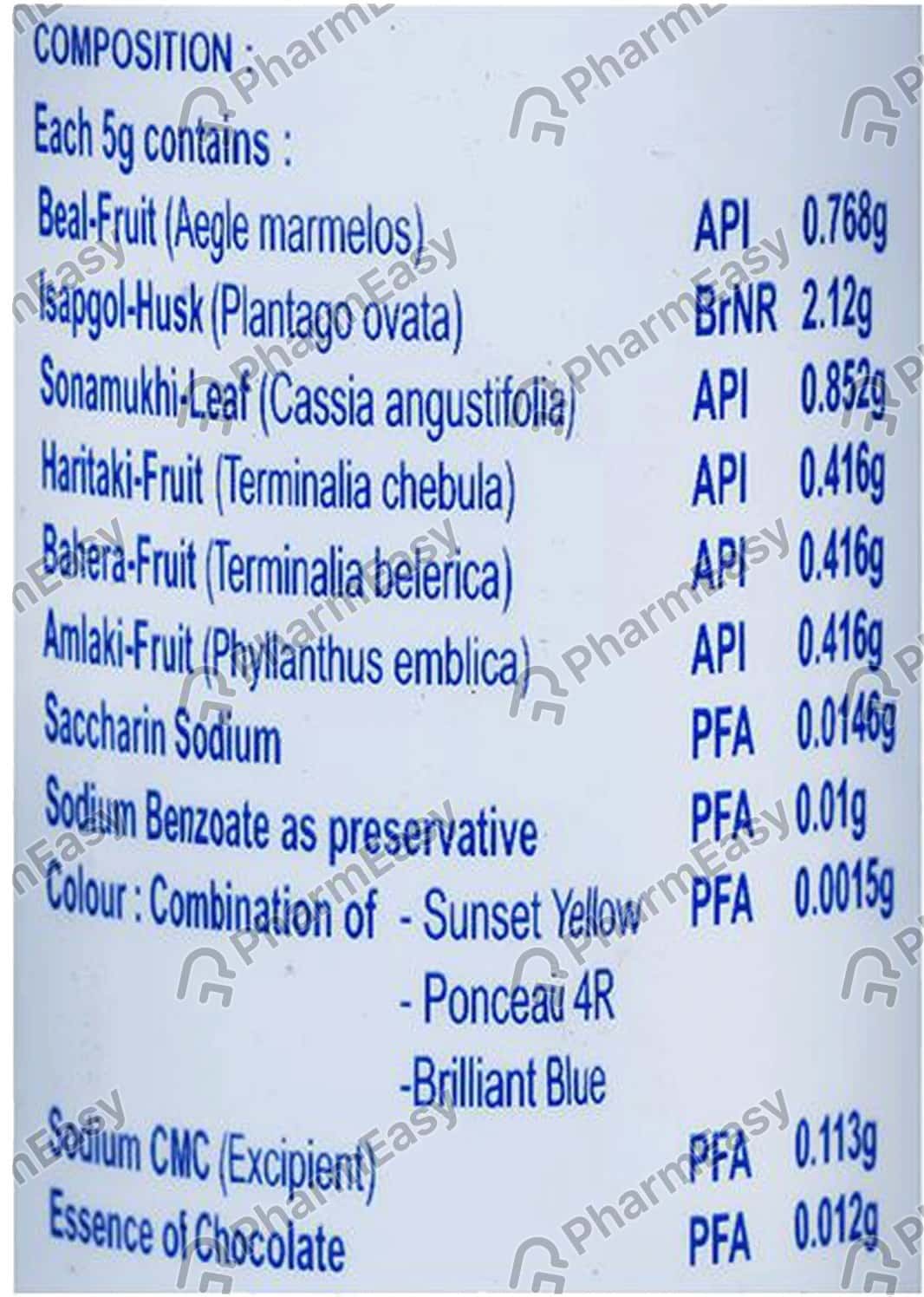 Buy MUCI BAEL SUGAR FREE BOTTLE OF 300GM GRANULES Online & Get Upto 60% ...