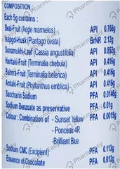 Buy MUCI BAEL SUGAR FREE BOTTLE OF 300GM GRANULES Online & Get Upto 60% ...