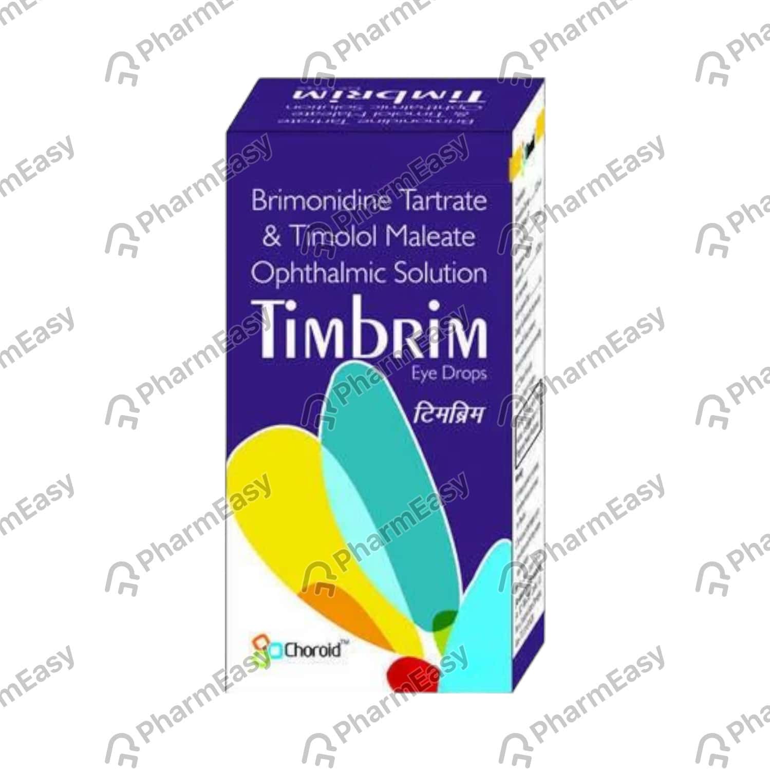 Buy Timbrim Bottle Of 5ml Eye Drops Online & Save Up to 24% at PharmEasy