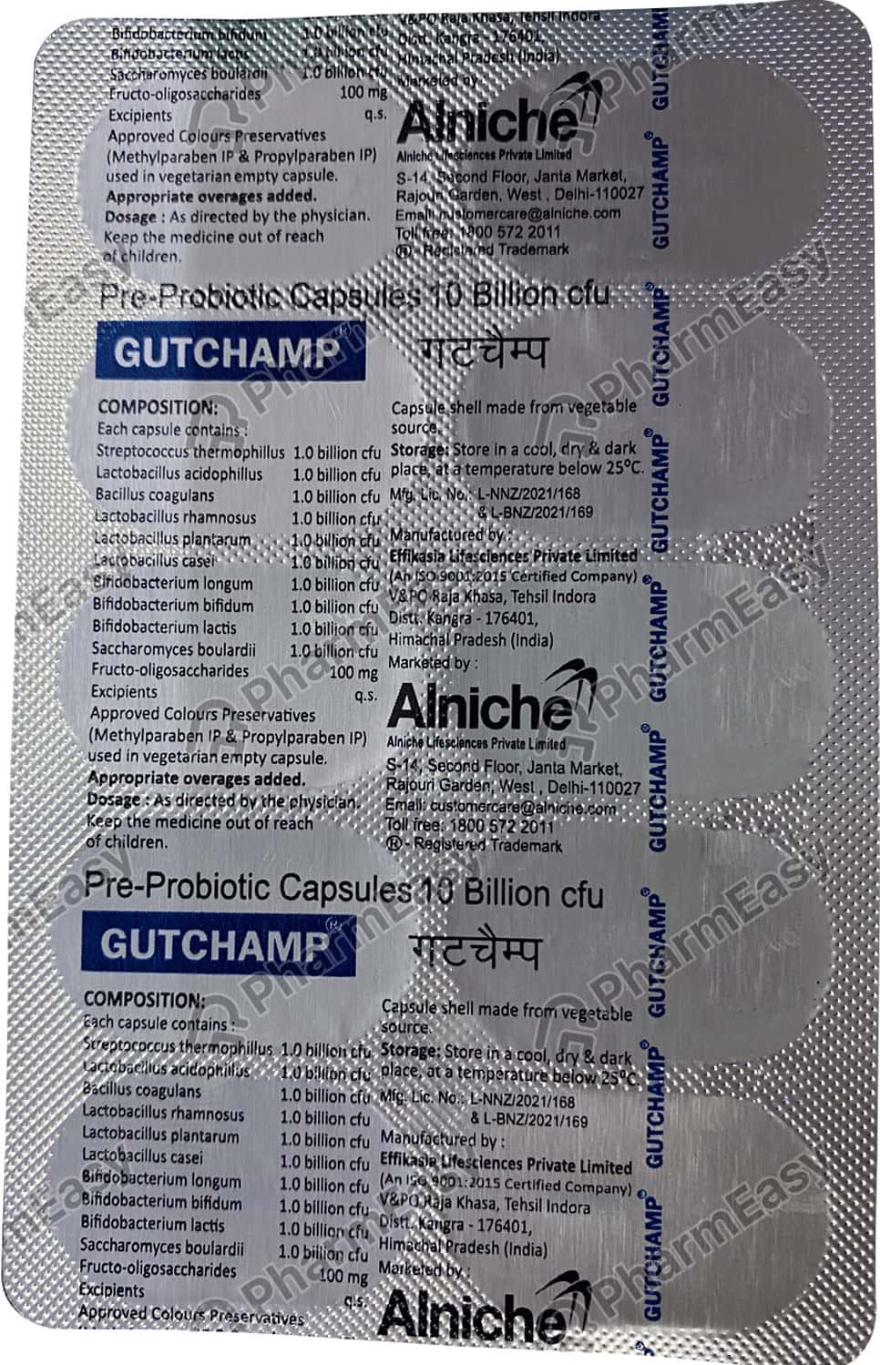 Buy Gutchamp Strip Of 10 Capsules Online at Flat 15% OFF | PharmEasy