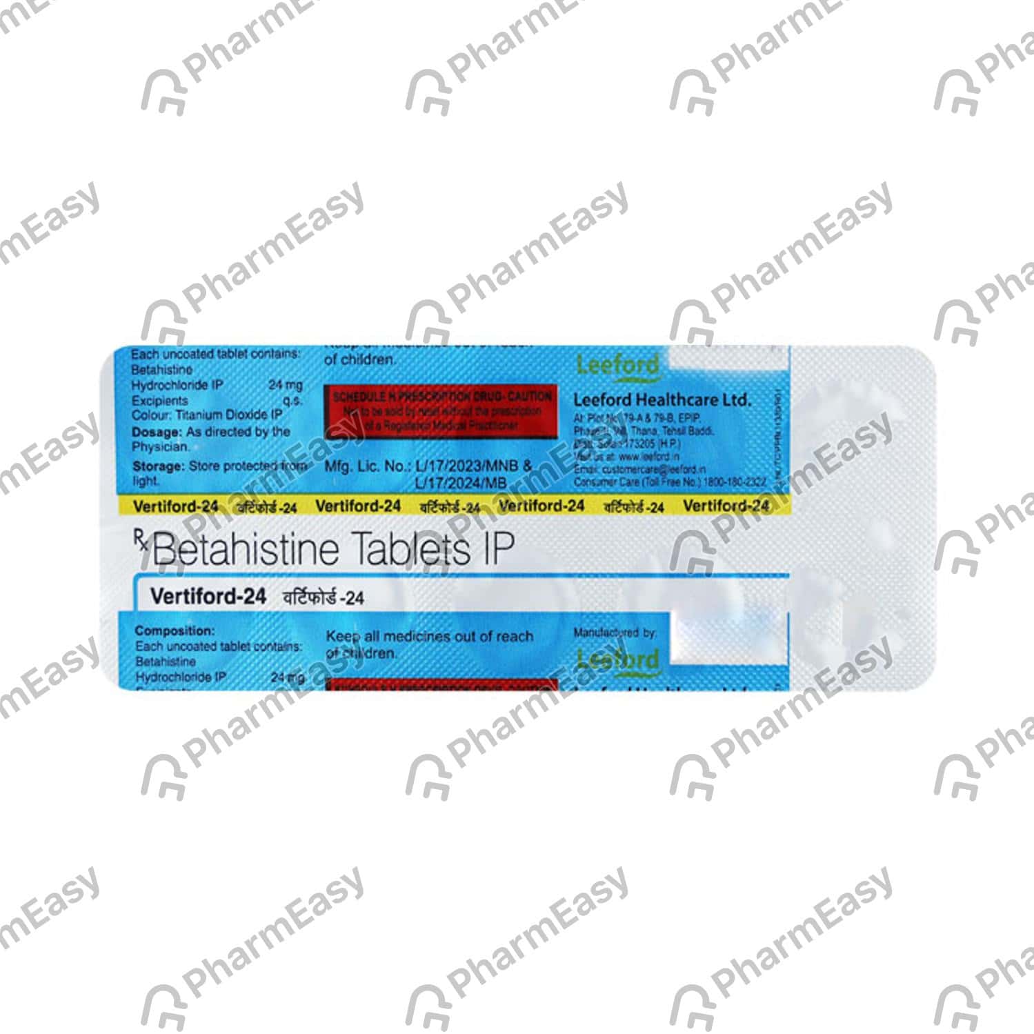 Vertiford 24 MG Tablet (10): Uses, Side Effects, Price & Dosage | PharmEasy