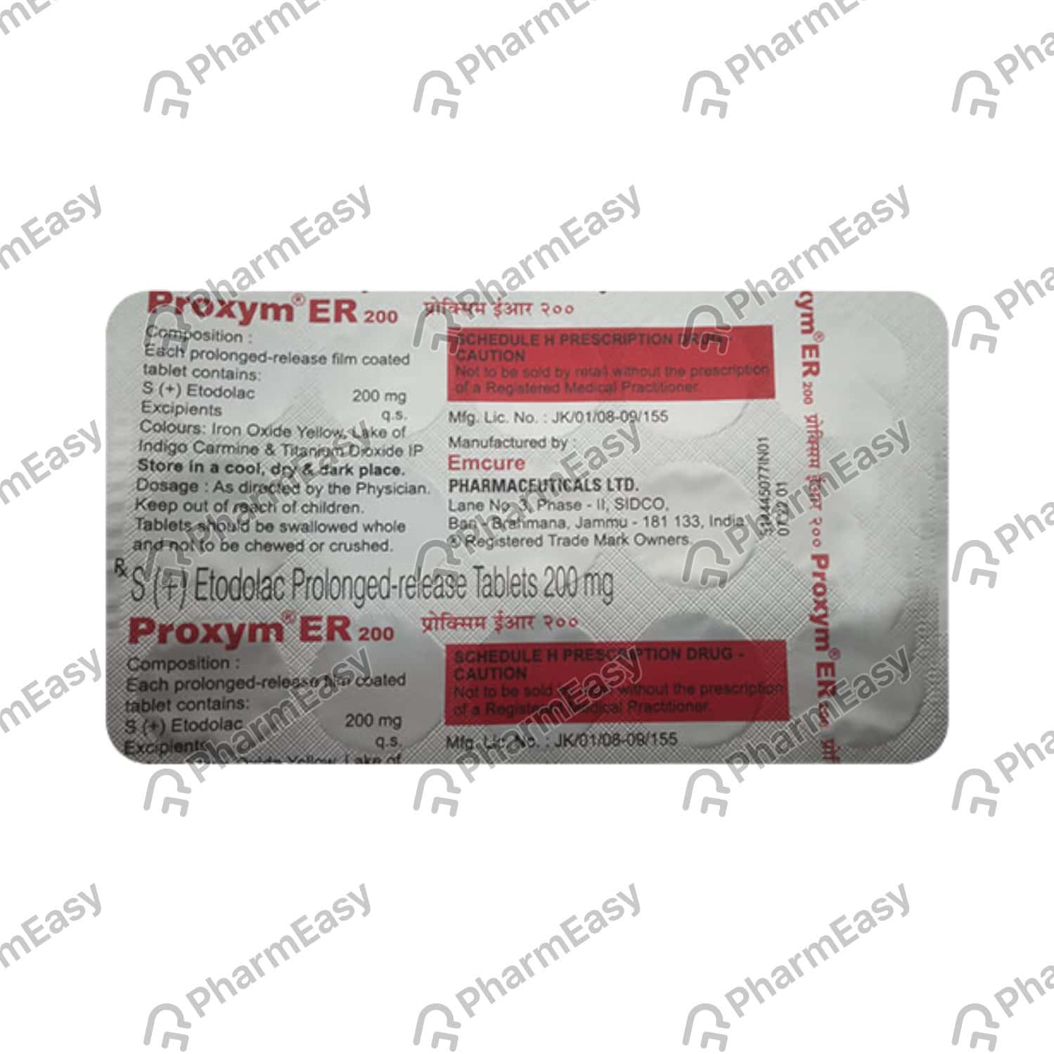 Buy Proxym Er 200 MG Tablet (15) Online at Flat 15% OFF | PharmEasy
