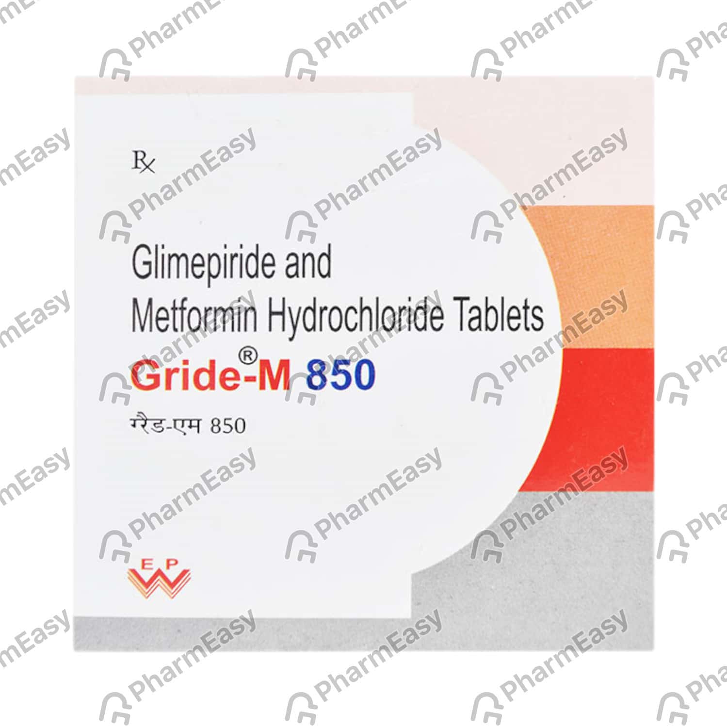 Gride M 850mg Strip Of 10 Tablets: Uses, Side Effects, Price & Dosage ...