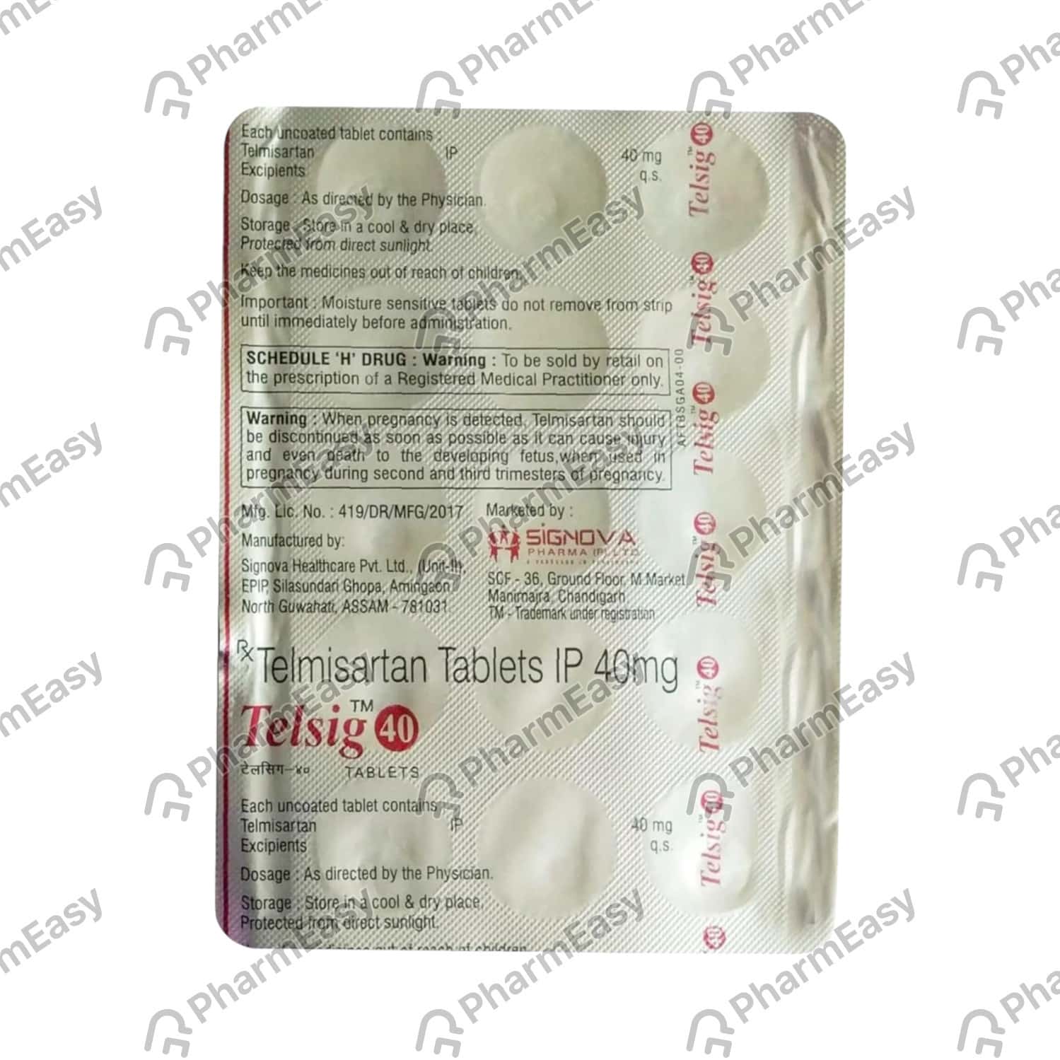 Telsig 40 MG Tablet (15): Uses, Side Effects, Price & Dosage | PharmEasy