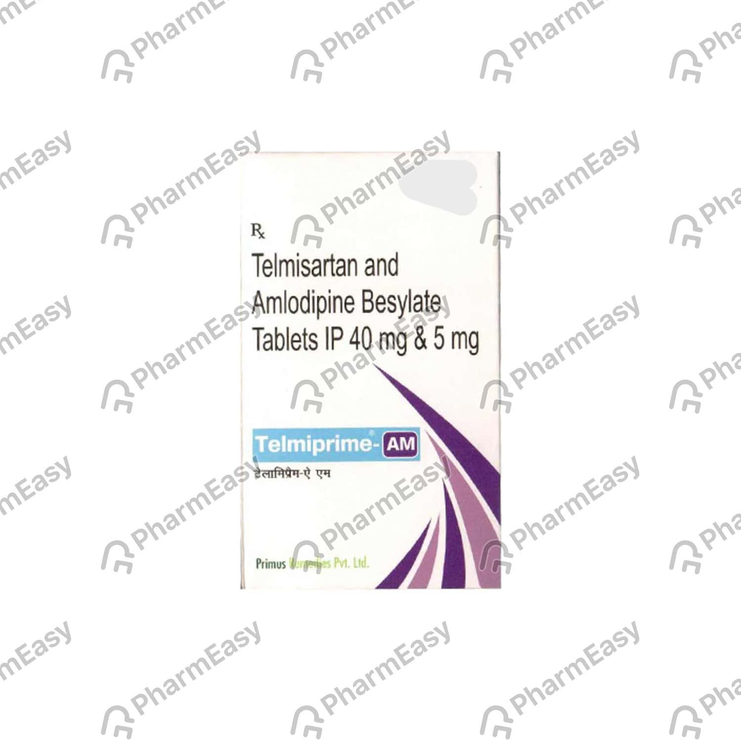 Telmiprime Am 40mg Strip Of 15 Tablets: Uses, Side Effects, Price ...