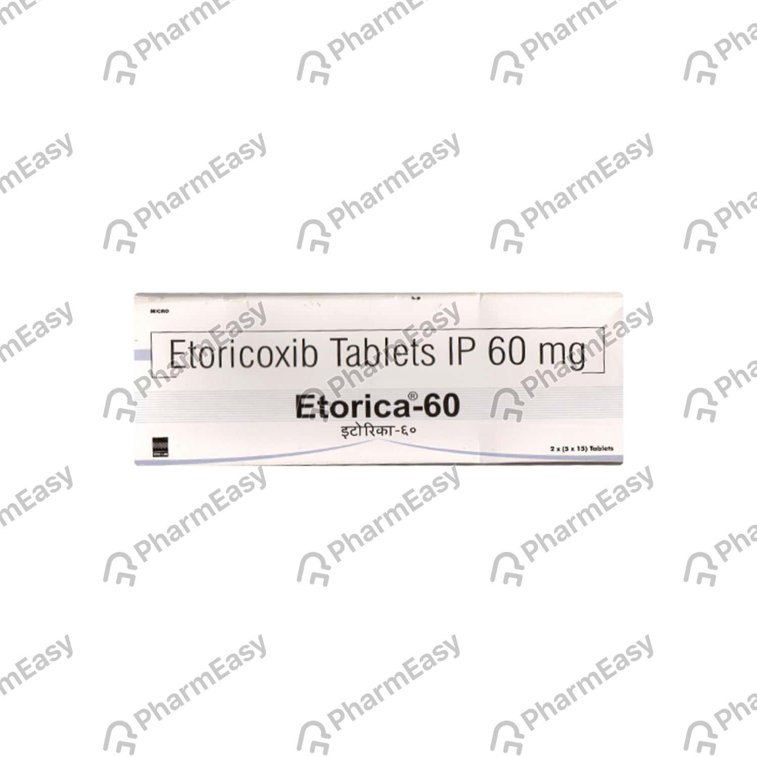 Etorica 60 MG Tablet (15): Uses, Side Effects, Price & Dosage | PharmEasy