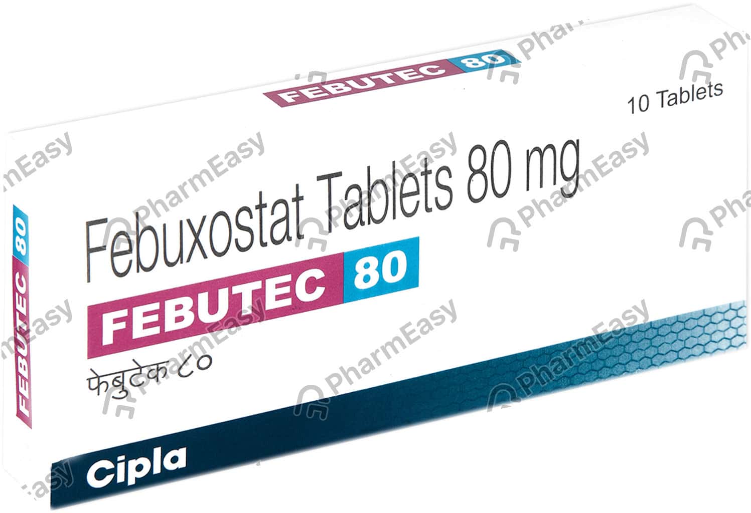 Order Febutec 80mg Strip Of 10 Tablets Online at discount rate