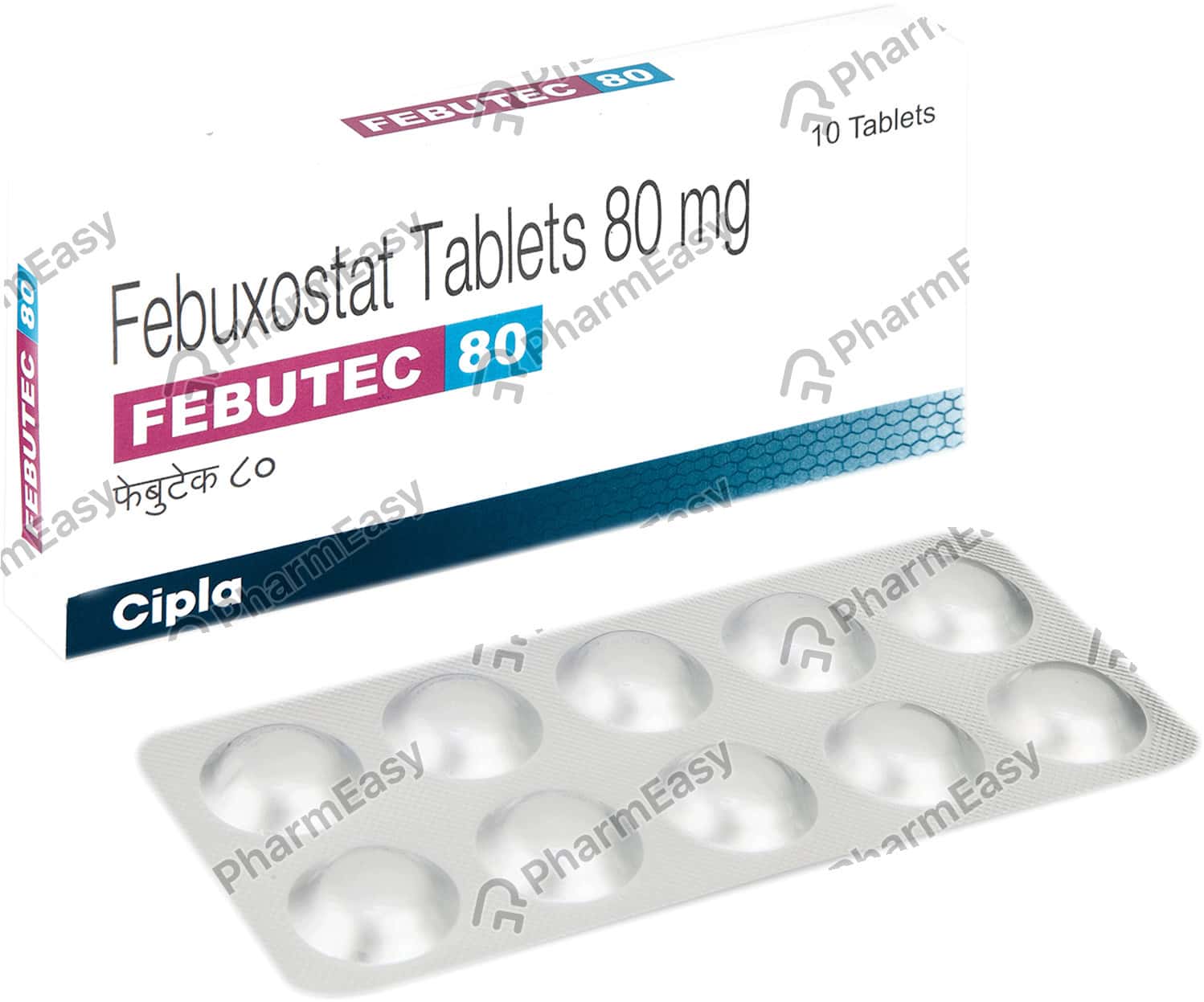 Febutec 80 MG Tablet (10): Uses, Side Effects, Price & Dosage | PharmEasy