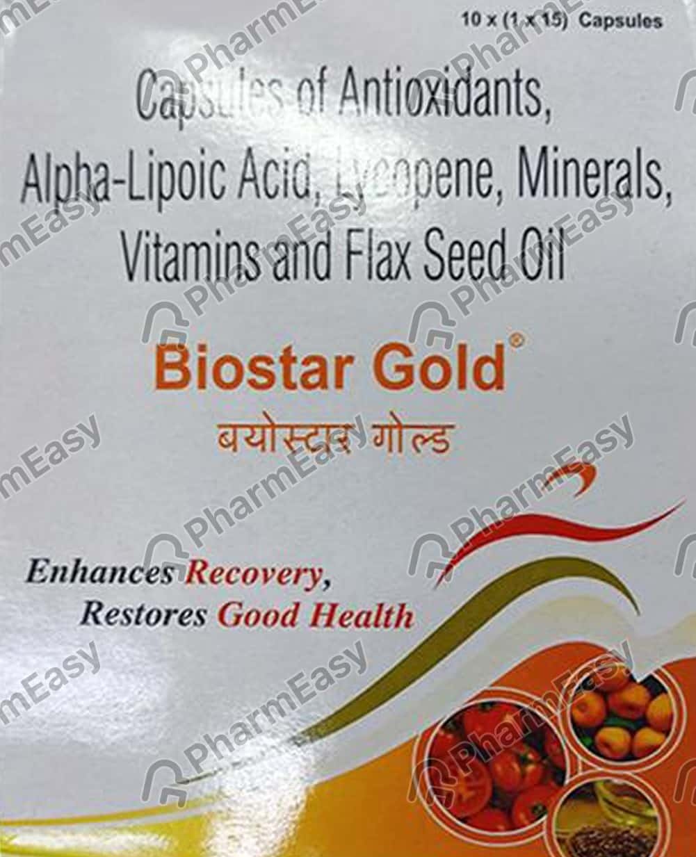 Buy Biostar Gold Strip Of 15 Capsules Online at Flat 15% OFF | PharmEasy