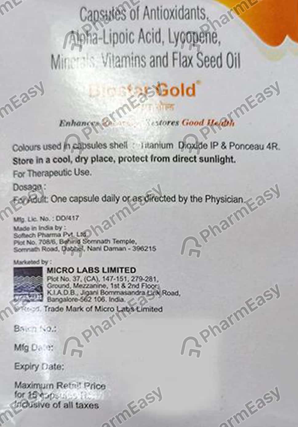 Buy Biostar Gold Strip Of 15 Capsules Online at Flat 15% OFF | PharmEasy