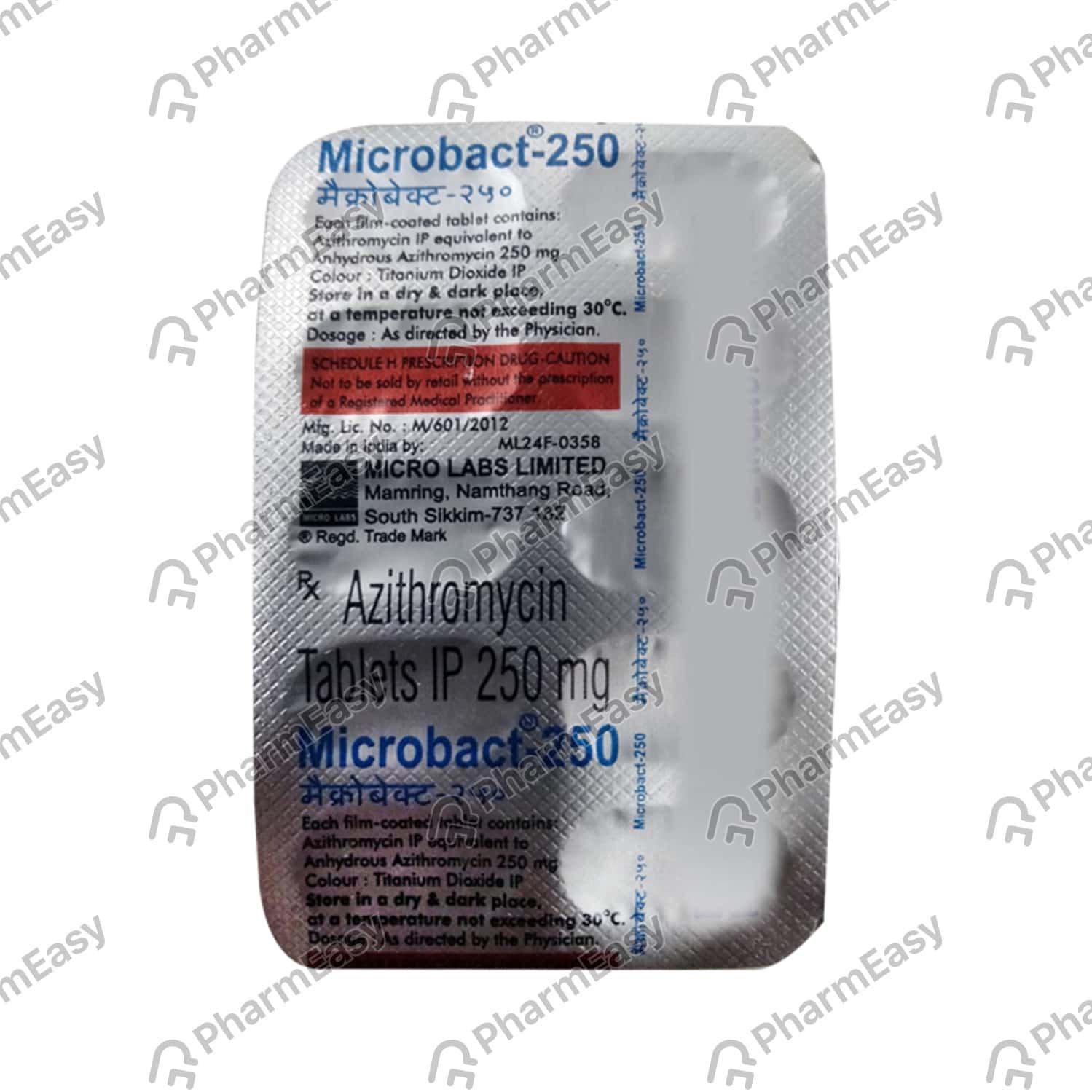 Microbact 250 MG Tablet (10): Uses, Side Effects, Price & Dosage ...