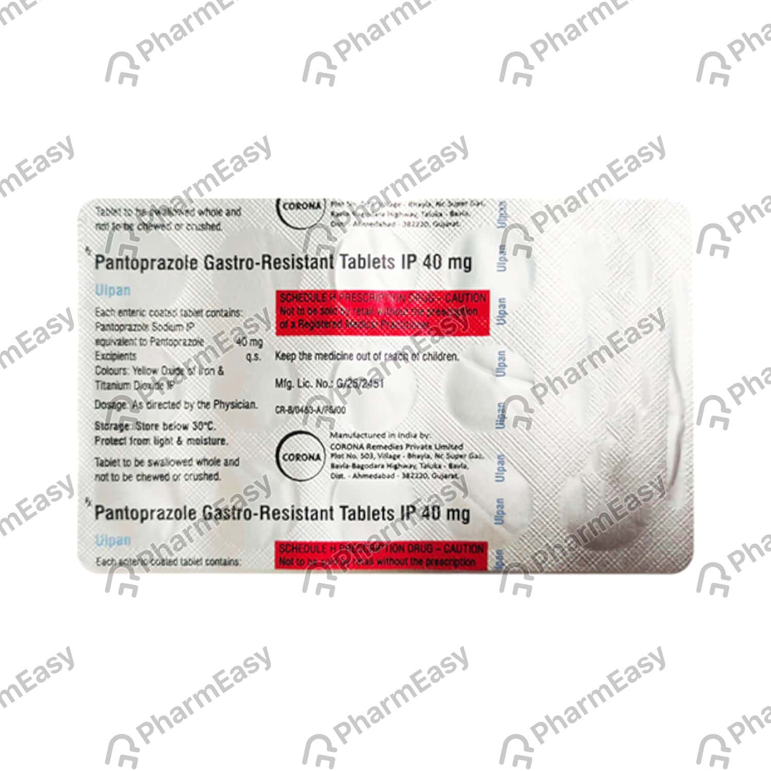 Ulpan 40 MG Tablet (15): Uses, Side Effects, Price & Dosage | PharmEasy