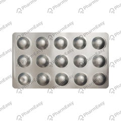 Ulpan 40 MG Tablet (15): Uses, Side Effects, Price & Dosage | PharmEasy