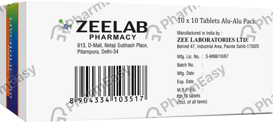 Livcholic 150 MG Tablet (10): Uses, Side Effects, Price & Dosage ...