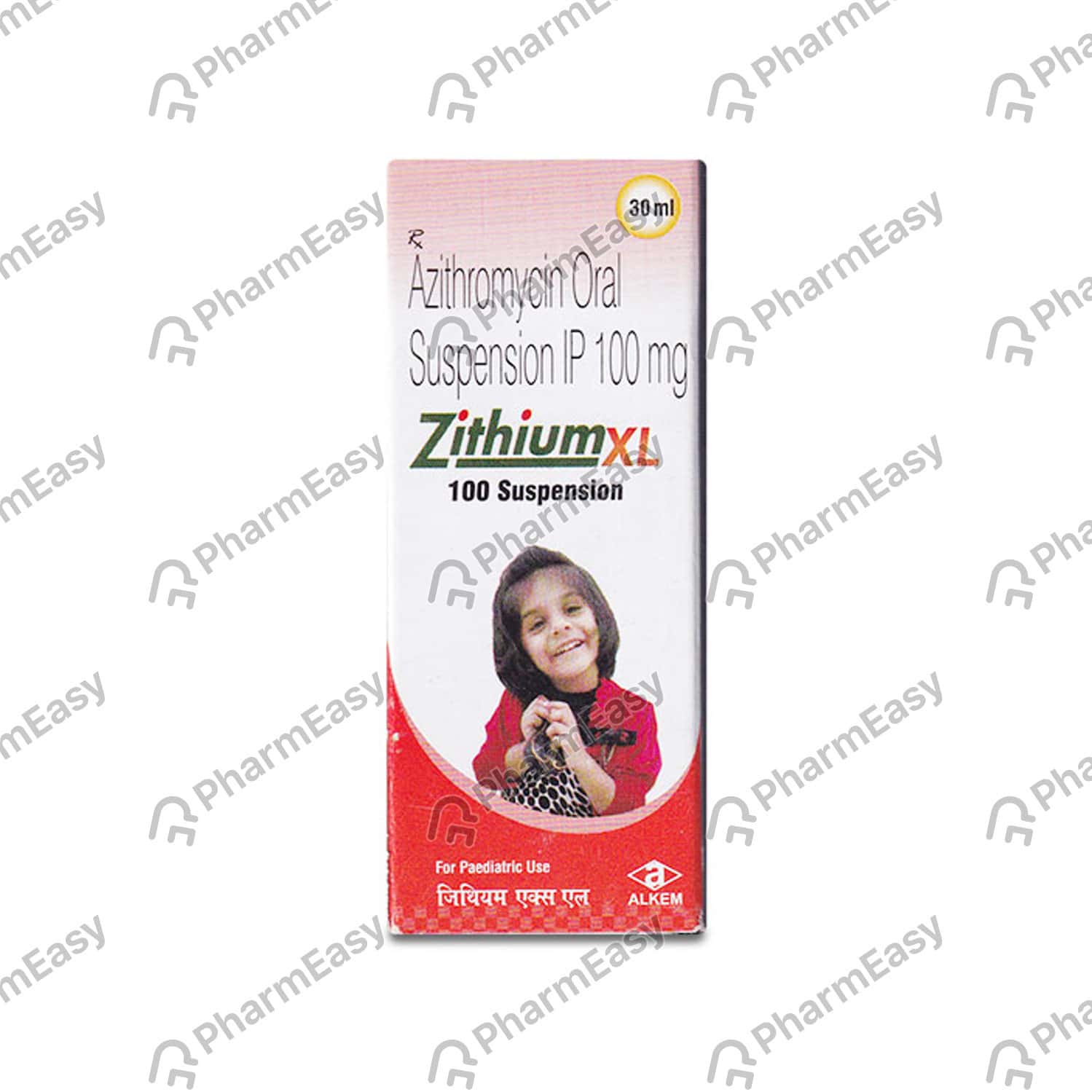 Zithium 100 MG Suspension (30): Uses, Side Effects, Price & Dosage | PharmEasy