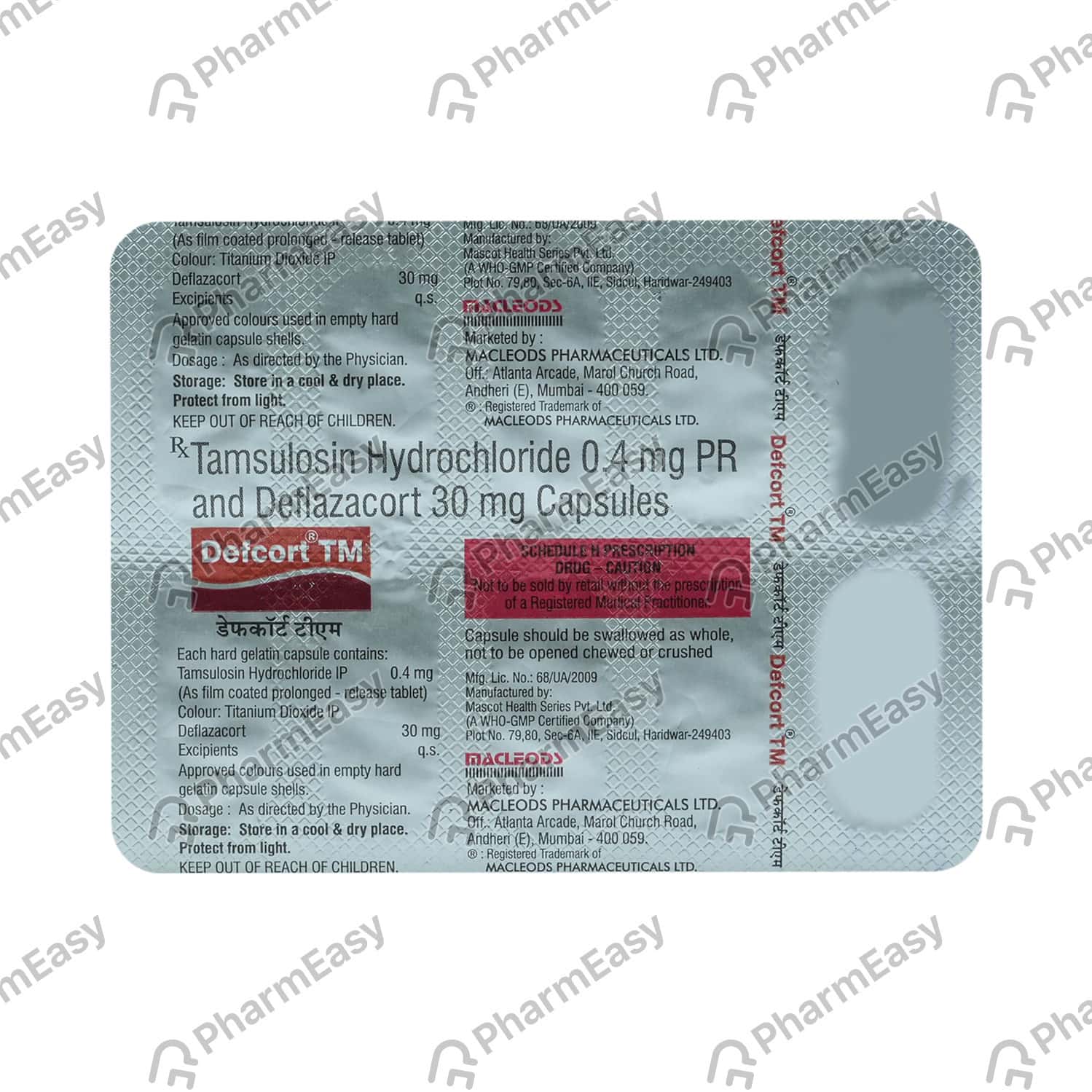 Buy Defcort Tm Strip Of 10 Capsules Online at Flat 15% OFF | PharmEasy